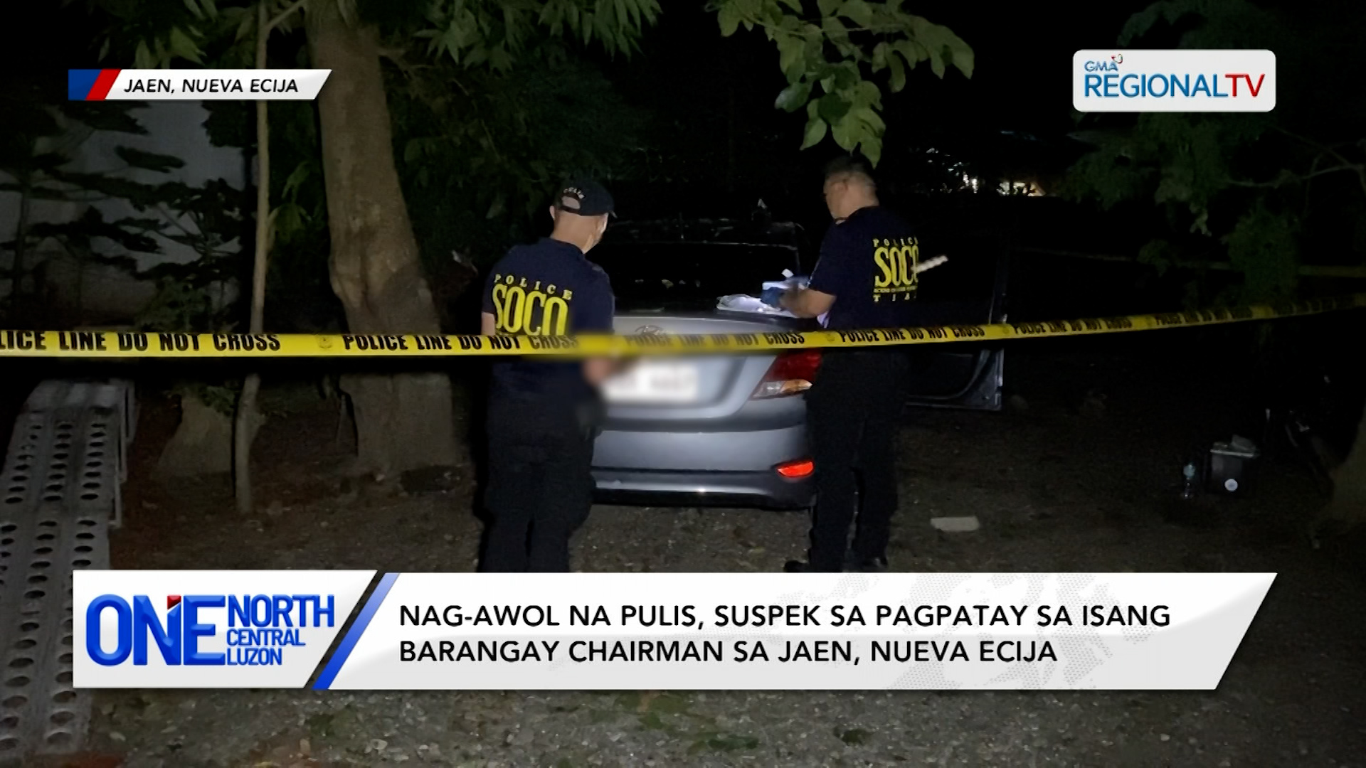 Nag-awol na pulis, suspek sa pagpatay sa 1 barangay chairman sa Nueva Ecija