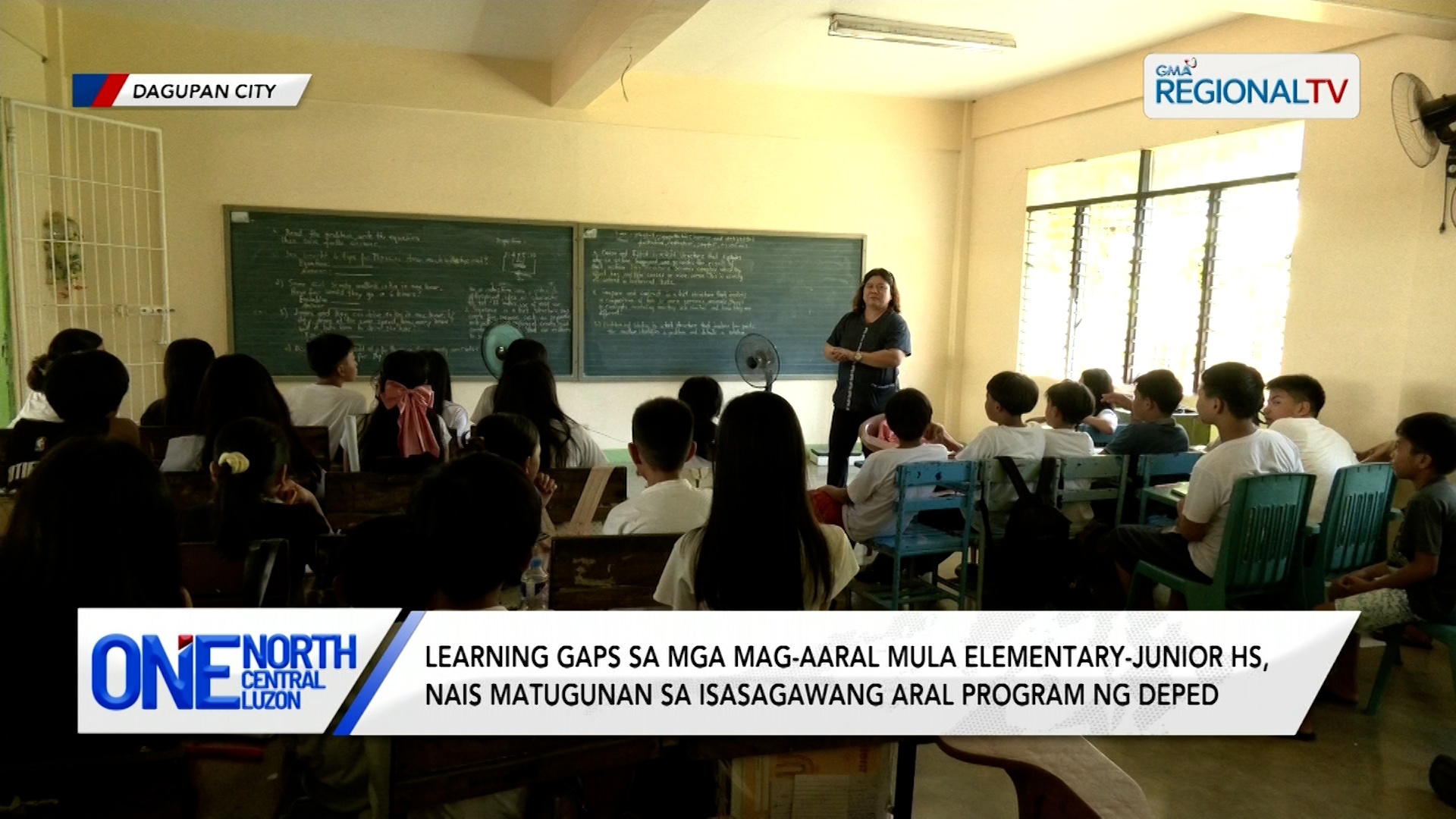 Learning gaps sa mga mag-aaral mula elementary-junior HS, nais matugunan | One North Central Luzon