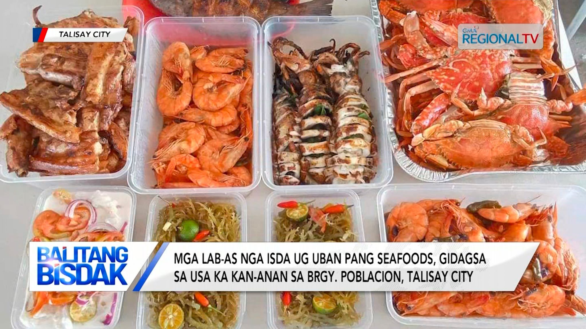 Lami Syah|Lab-as nga seafoods sa Brgy. Poblacion, Talisay City