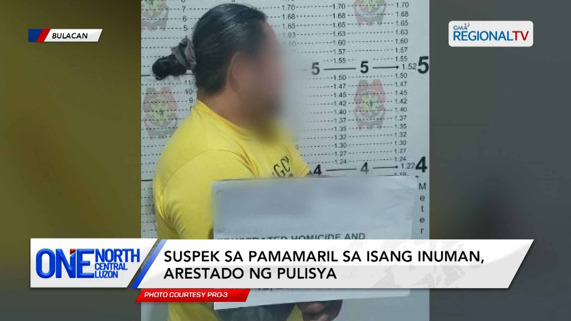 Suspek sa pamamaril sa isang inuman, arestado ng pulisya