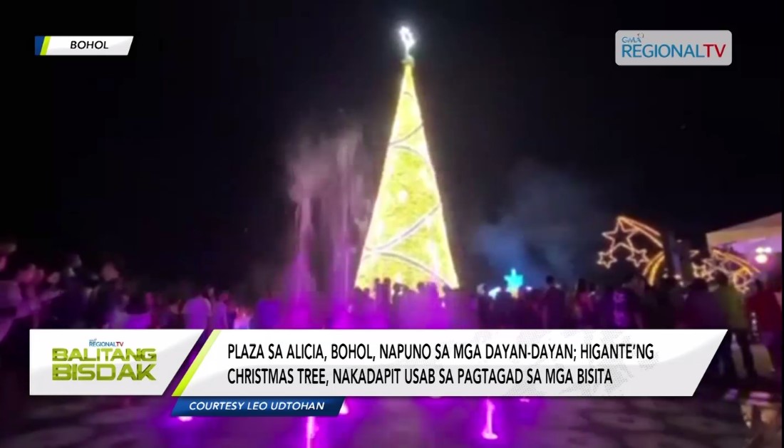 Paskong Pinoy | Dec 21, 2023 Paskong Pinoy | Dec 21, 2023