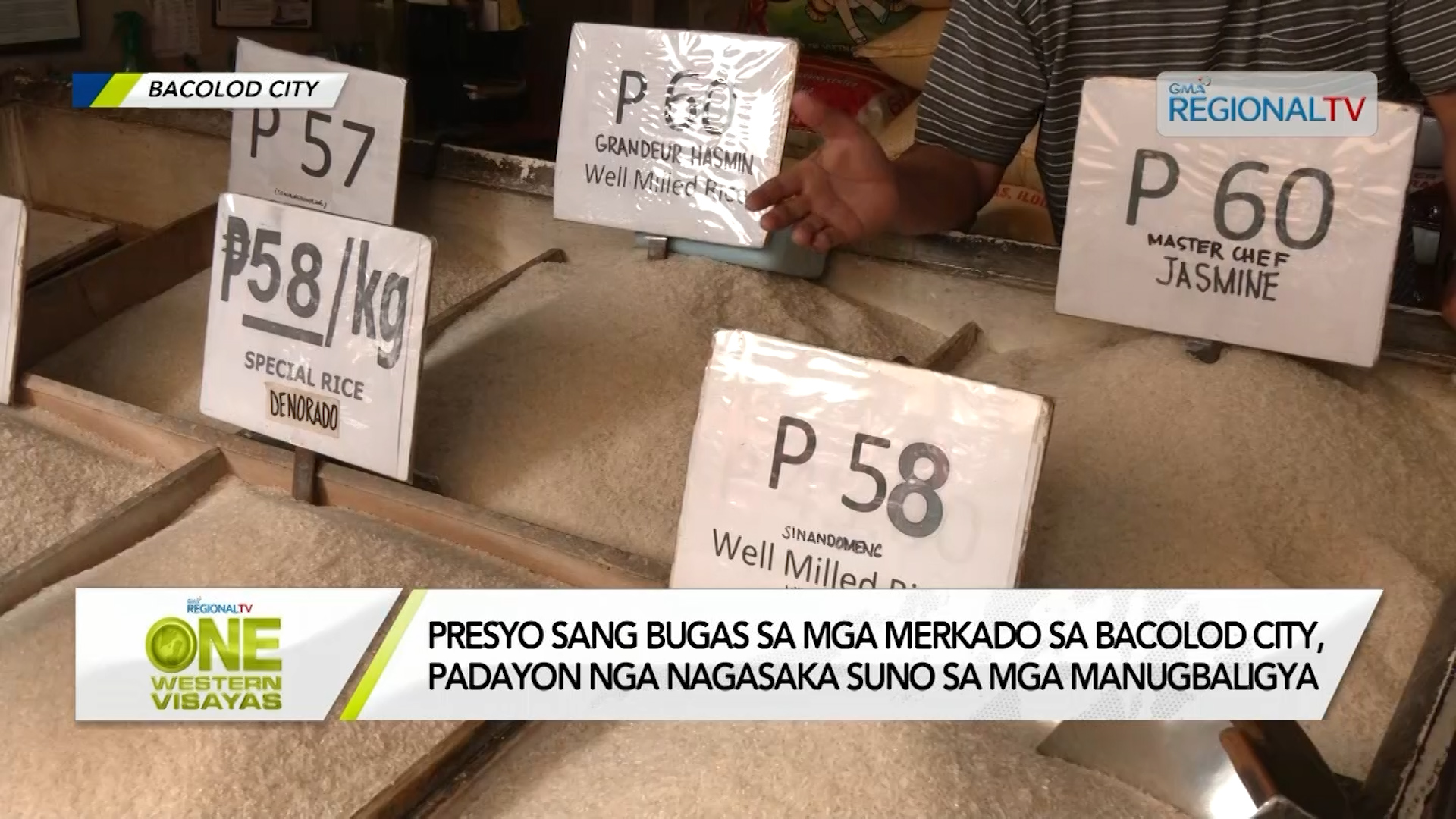 Presyo sang bugas sa mga merkado sa Bacolod City, padayon nga nagasaka