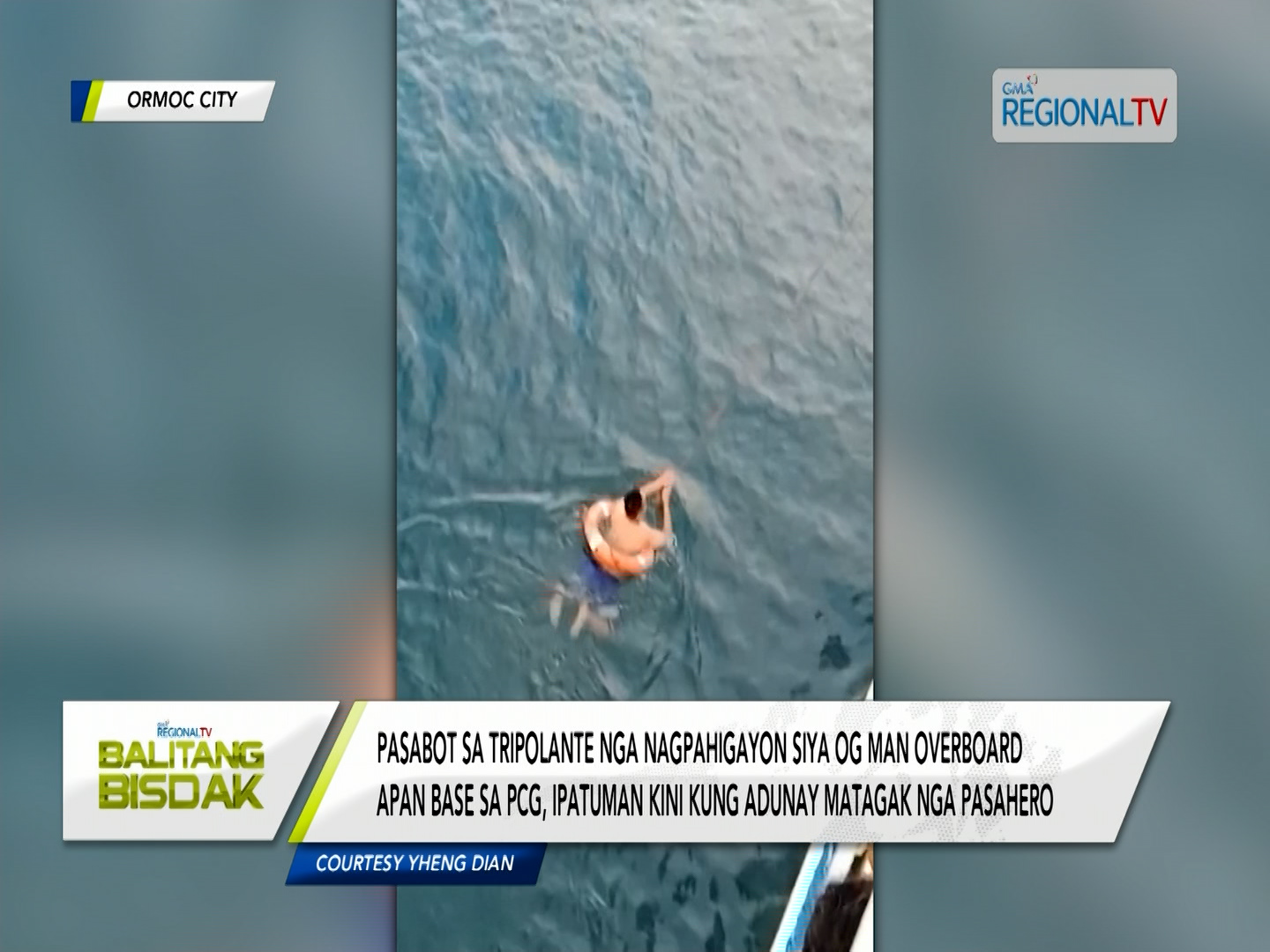 Tripulante sa barko nga milayat, na-rescue