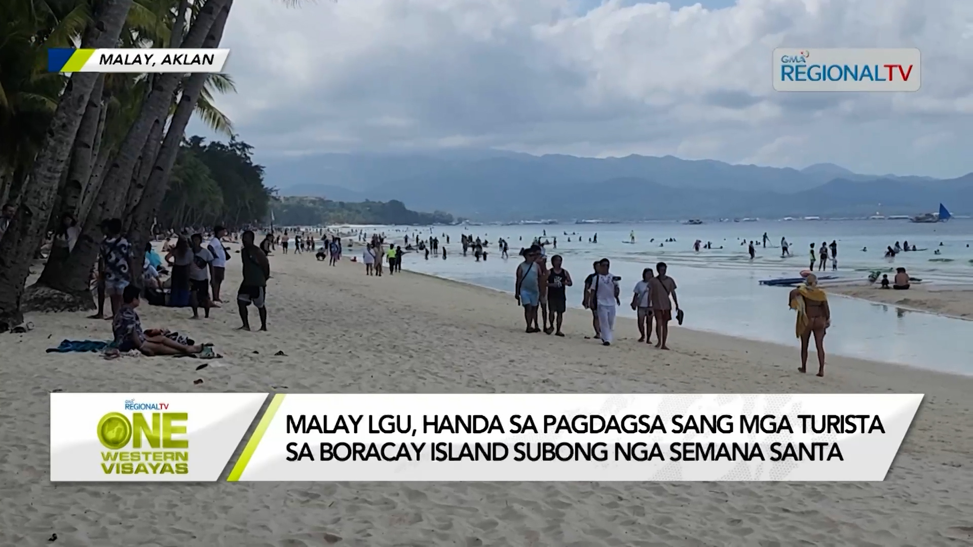Malay LGU, handa pagdagsa sang mga turista sa Boracay Island subong nga ... Malay LGU, handa pagdagsa sang mga turista sa Boracay Island subong nga ...