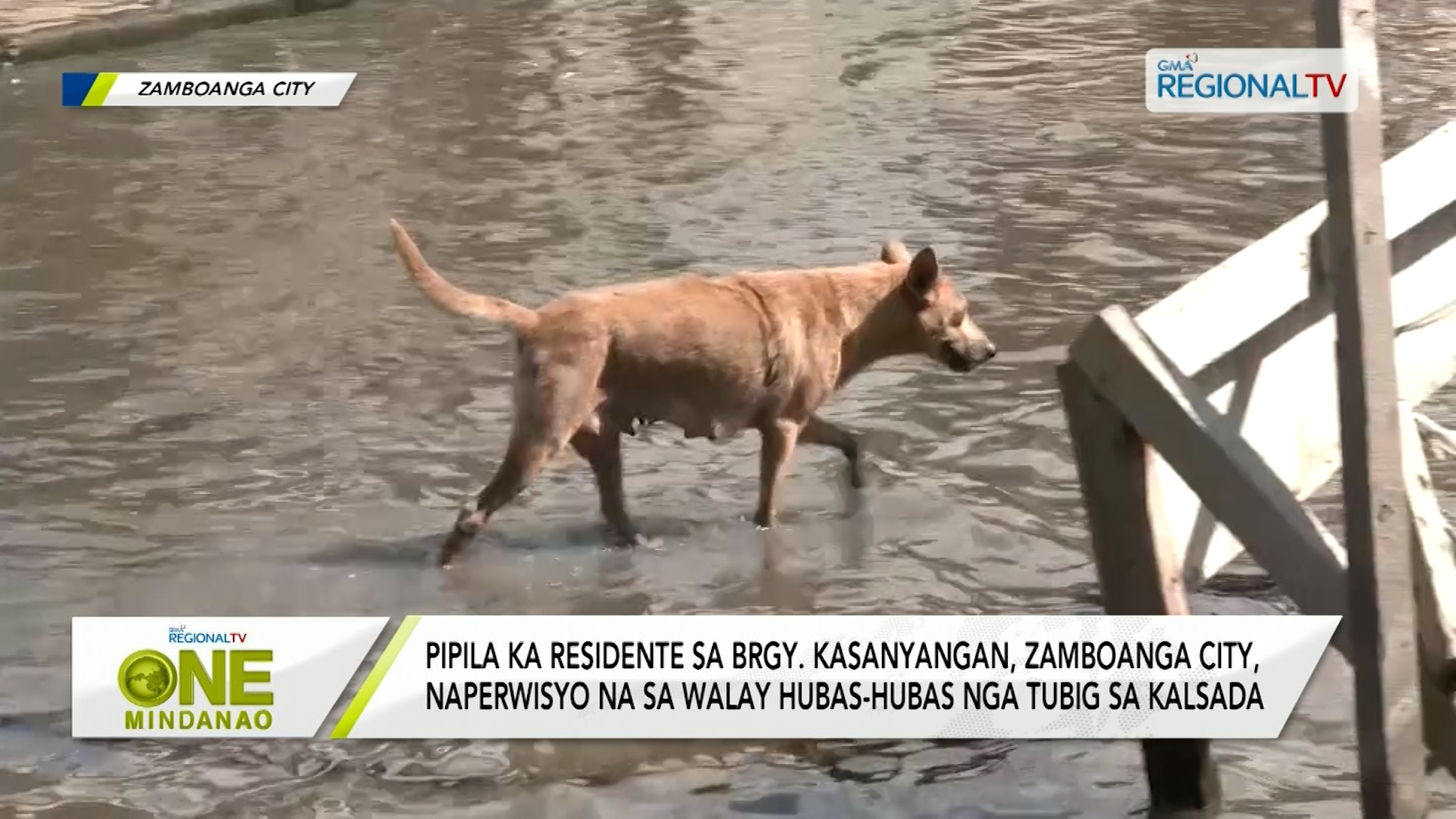 Tubig-baha sa kalsada, perwisyo sa mga residente sa Zamboanga City