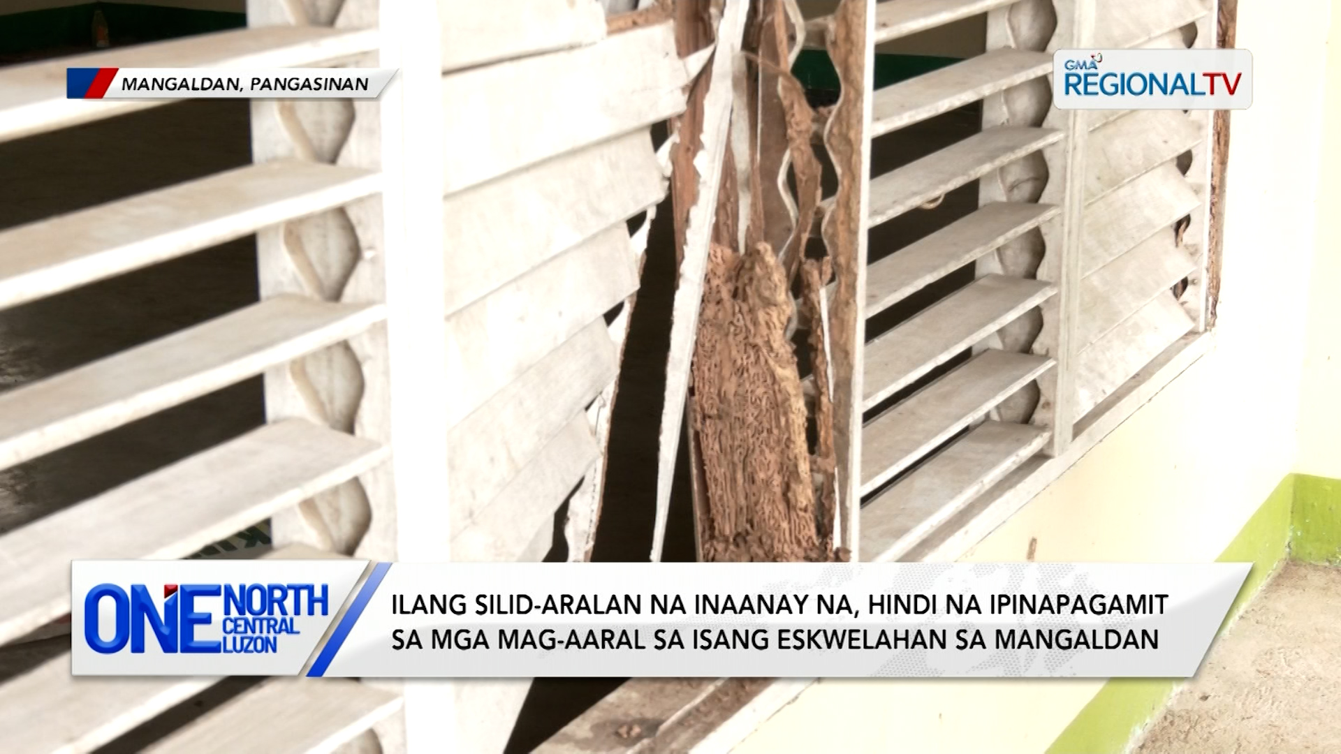 Ilang silid-aralan na inaanay na, hindi na ipinapagamit sa mga mag-aaral | One North Central Luzon