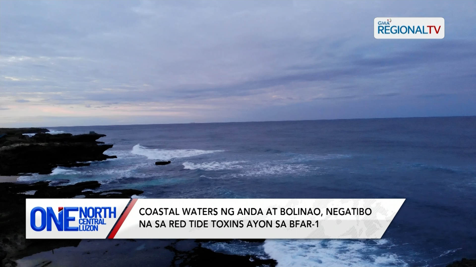 Coastal waters ng Anda at Bolinao, negatibo na sa red tide toxins | One ...