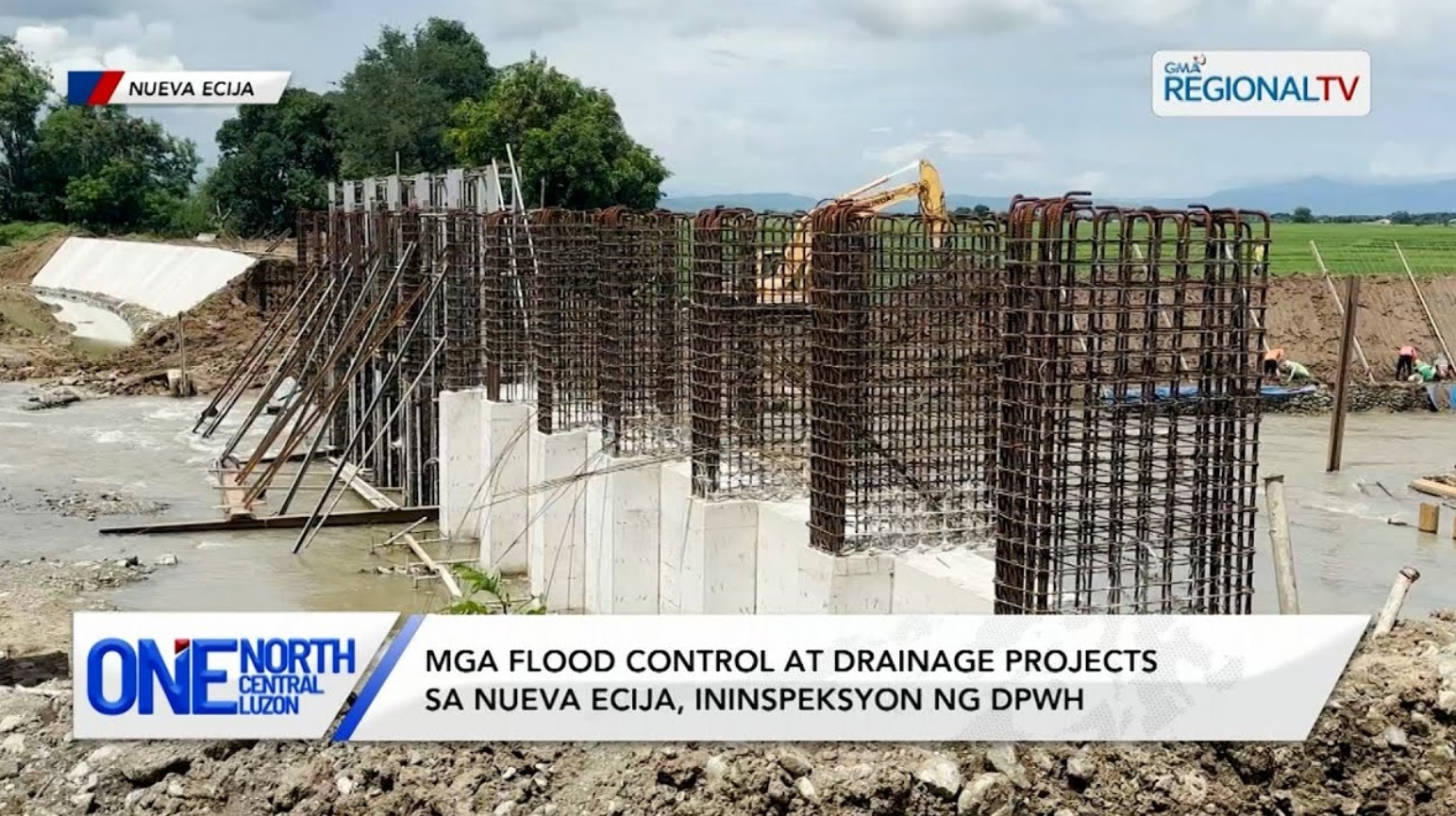 Mga flood control at drainage project sa Nueva Ecija, ininspeksyon ng ...