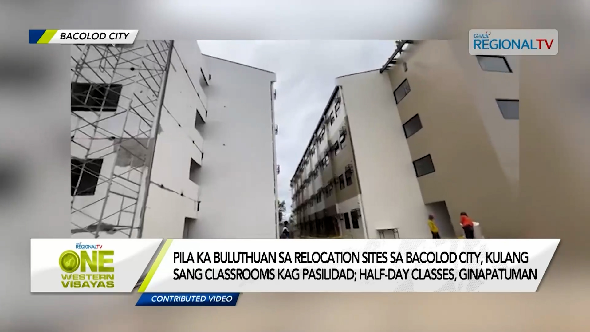 Pila ka buluthuan sa relocation sites sa Bacolod City, kulang sang ...