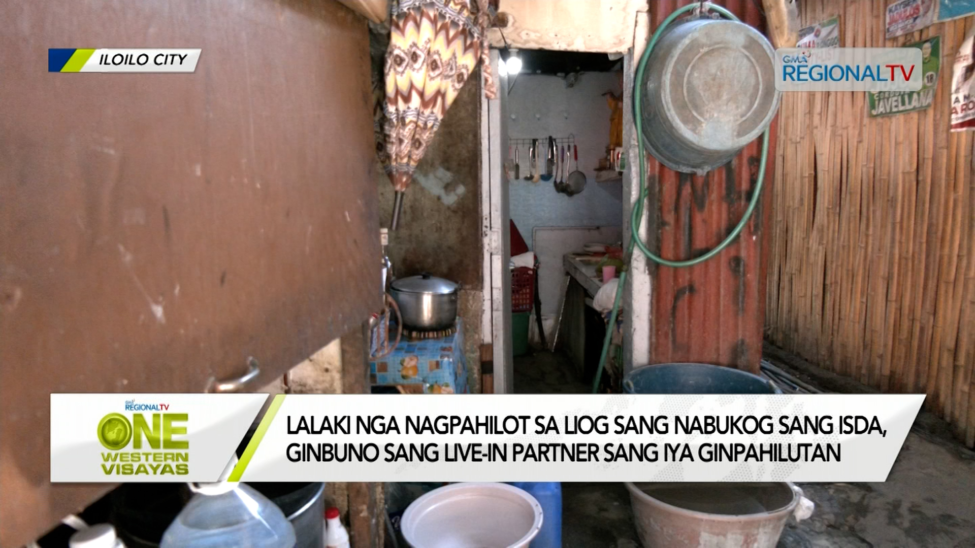 Lalaki nga nagpakuha sang nabukog sang isda sa iya tutunlan, ginbuno Lalaki nga nagpakuha sang nabukog sang isda sa iya tutunlan, ginbuno