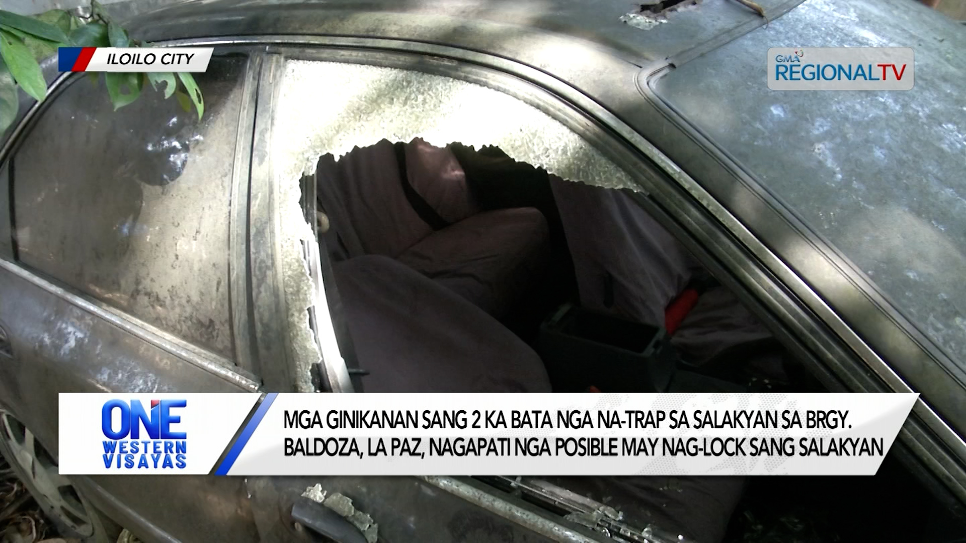 Mga ginikanan sang 2 ka bata nga na-trap sa salakyan, nagapati nga may ... Mga ginikanan sang 2 ka bata nga na-trap sa salakyan, nagapati nga may ...