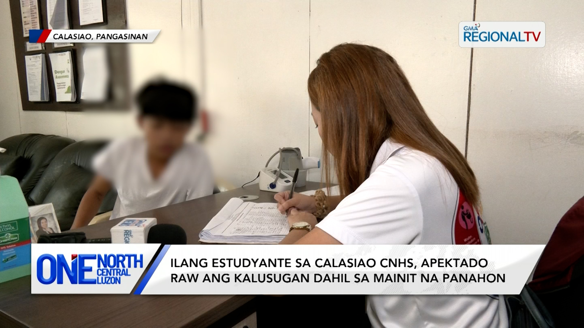 Ilang estudyante, apektado raw dahil sa mainit na panahon