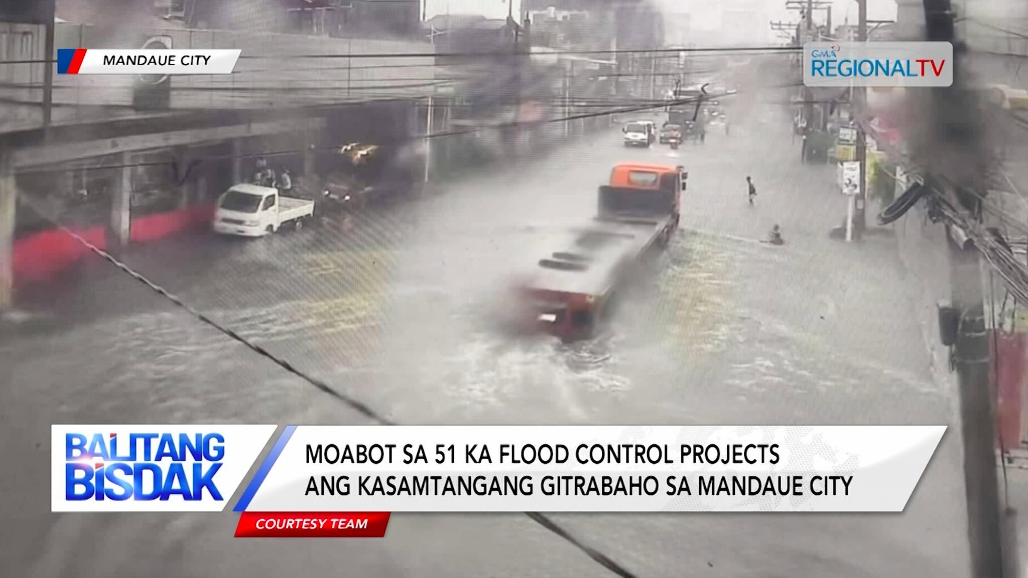 51 ka flood control projects gitrabaho aron masolusyonan ang baha sa ...