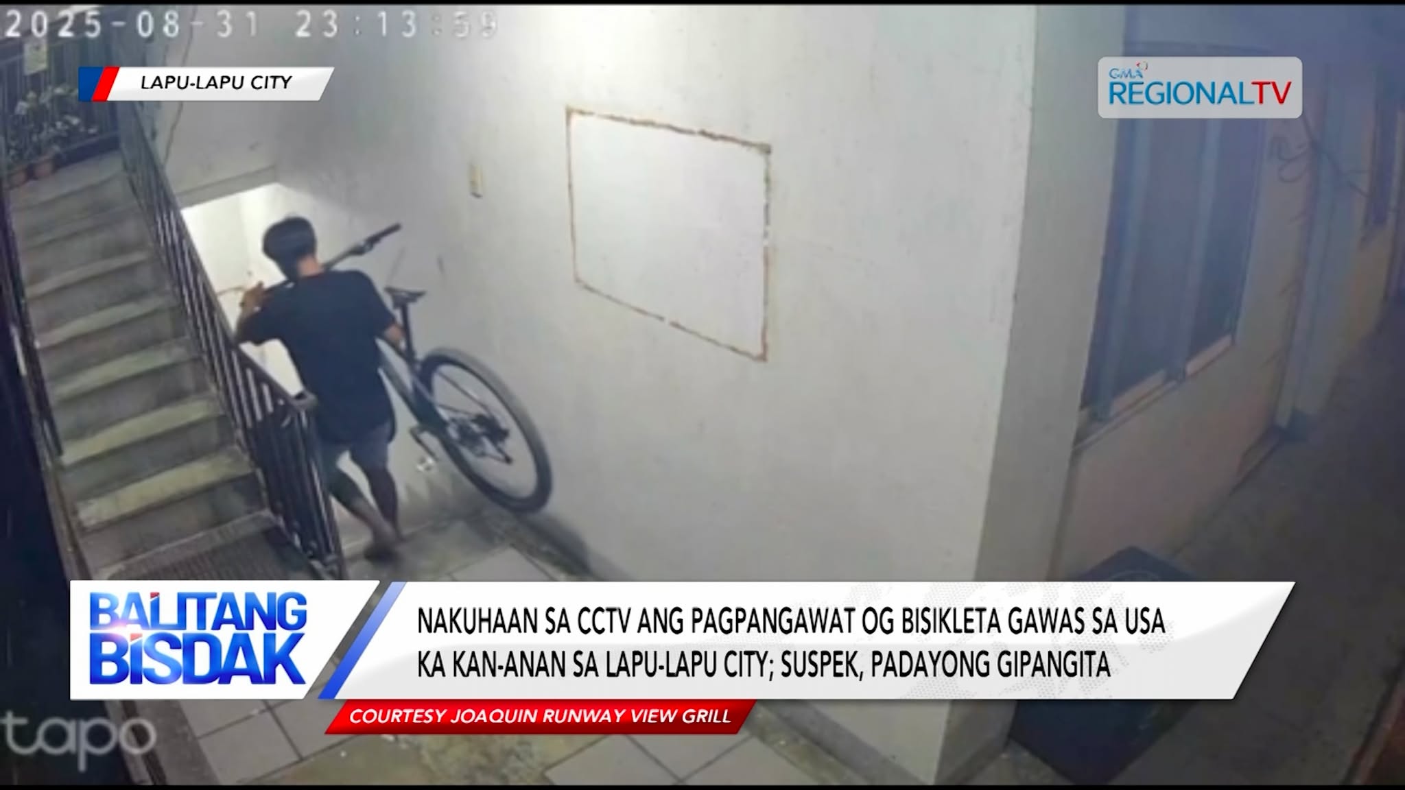 Mountain Bike, Gikawat sa Lapu Lapu City | Balitang Bisdak