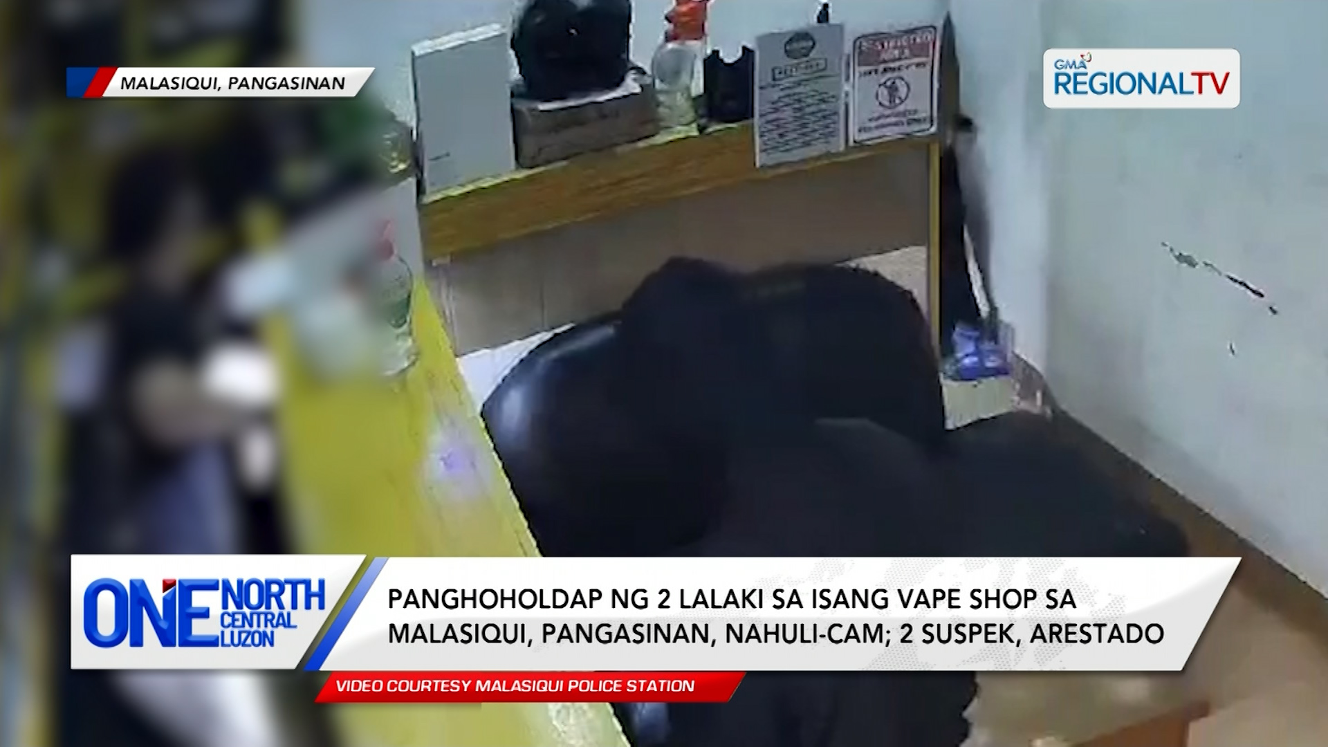 Panghoholdap ng 2 lalaki sa isang vape shop sa Malasiqui, nahuli-cam | One North Central Luzon