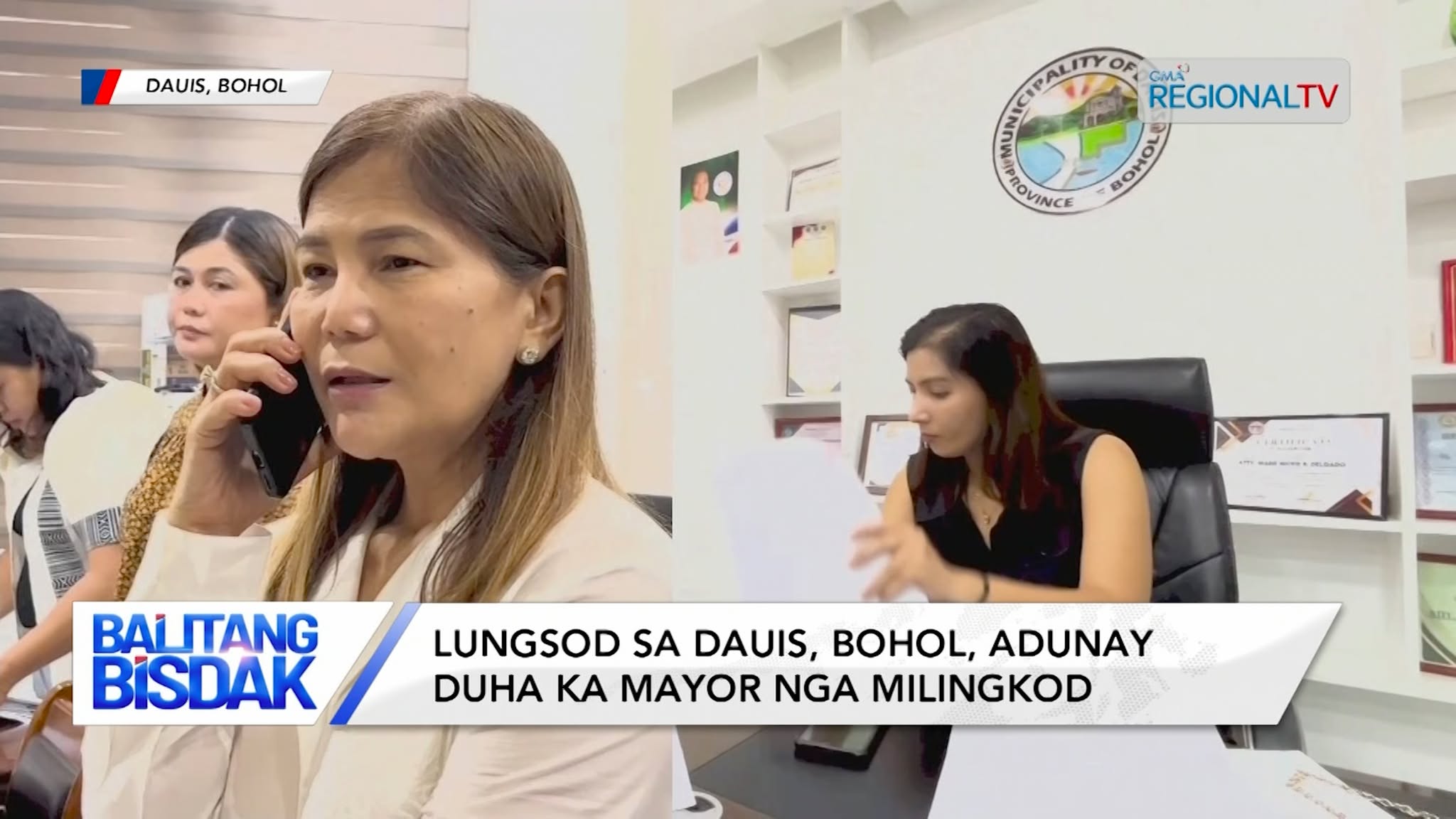 2 ka Mayor, Milingkod sa Lungsod sa Dauis, Bohol | Balitang Bisdak