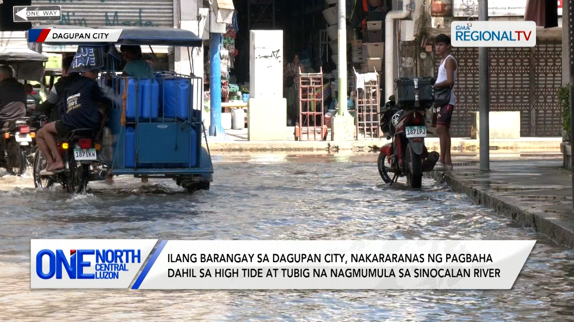 Ilang barangay sa Dagupan City, nakararanas ng pagbaha dahil sa high ...