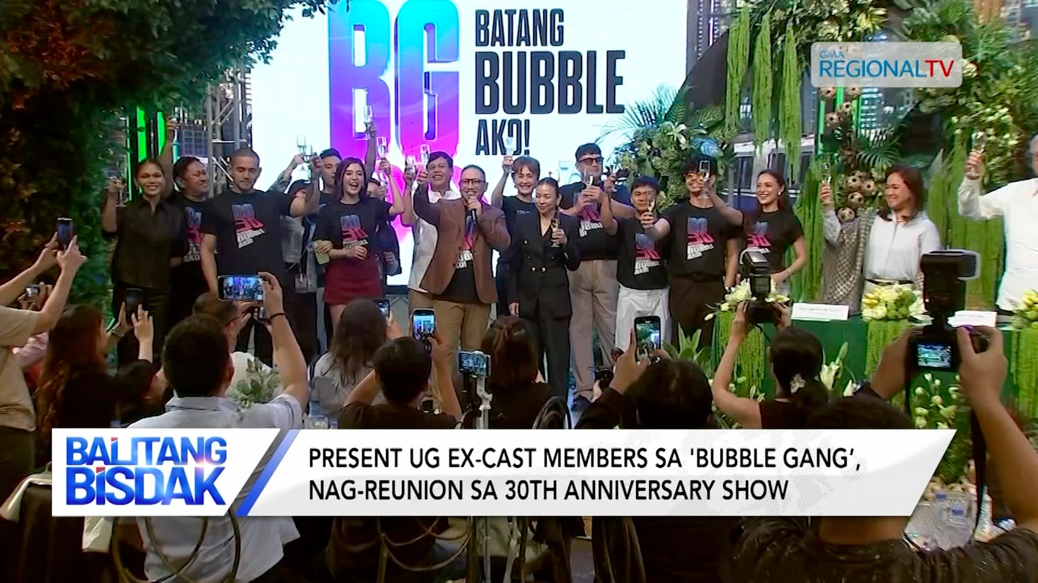 Mga Present ug Ex-Members sa Bubble Gang, Nag-Reunion October 7, 2025 | Balitang Bisdak