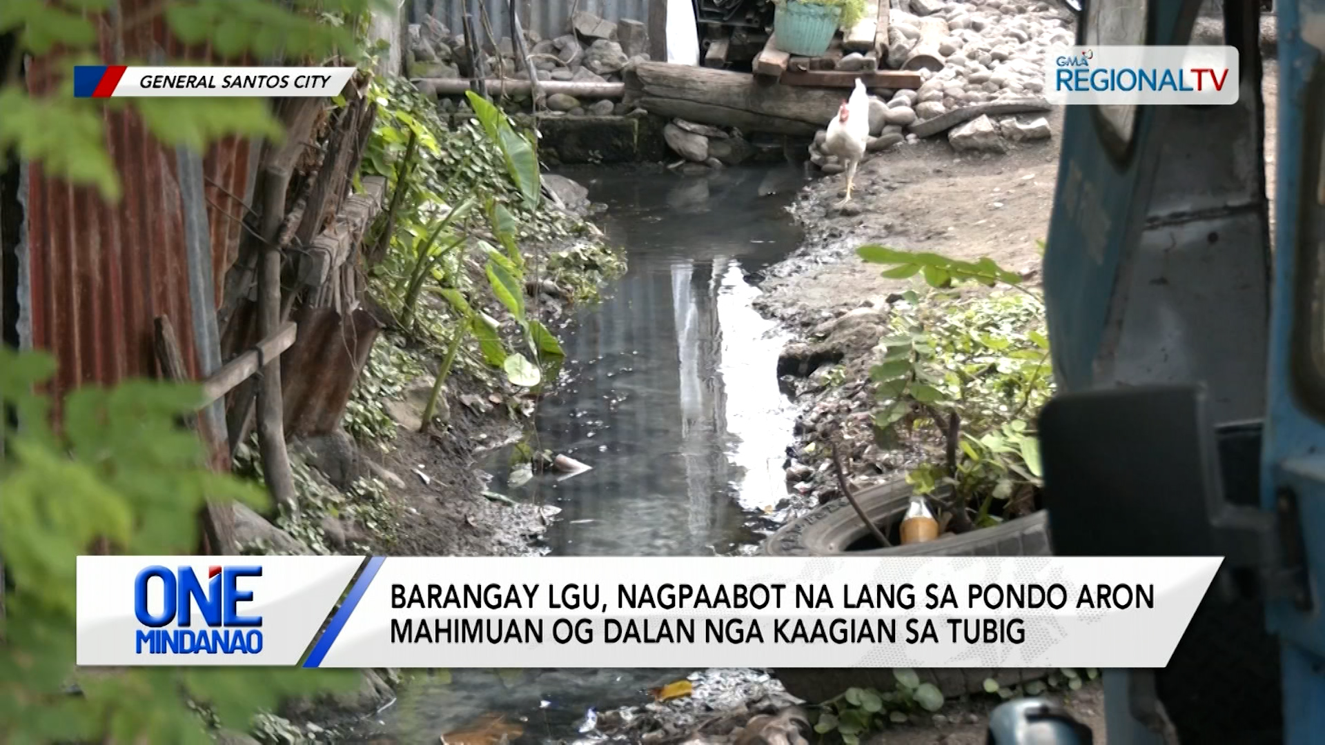 Tubig sa kanal nga mosulod sa usa ka eskwelahan sa GENSAN I One Mindanao