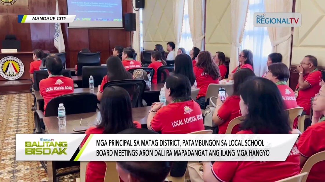 Matagad dayon ang mga hangyo sa mga tunghaan