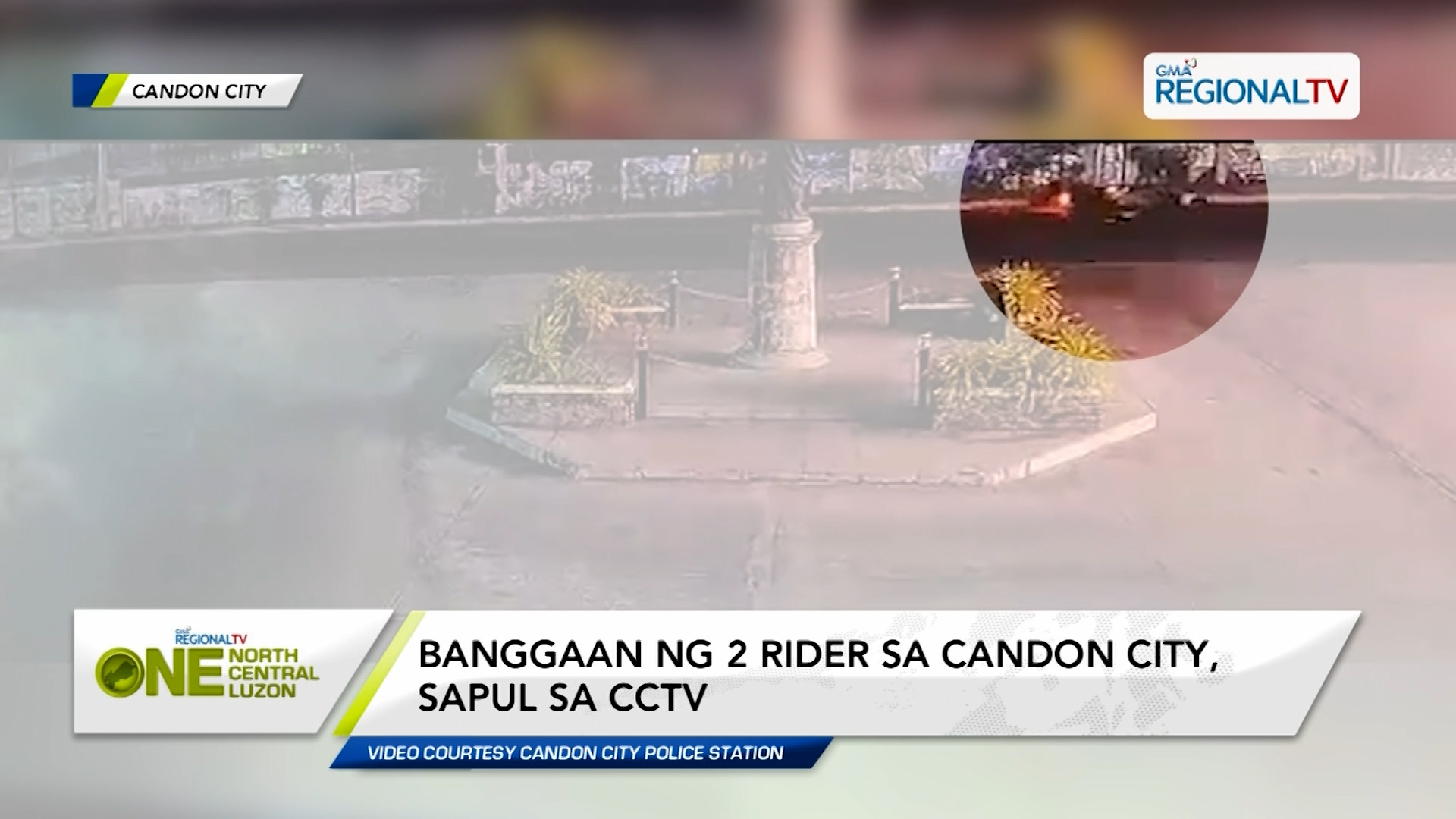 Banggaan ng 2 rider sa Candon City, sapul sa CCTV Banggaan ng 2 rider sa Candon City, sapul sa CCTV
