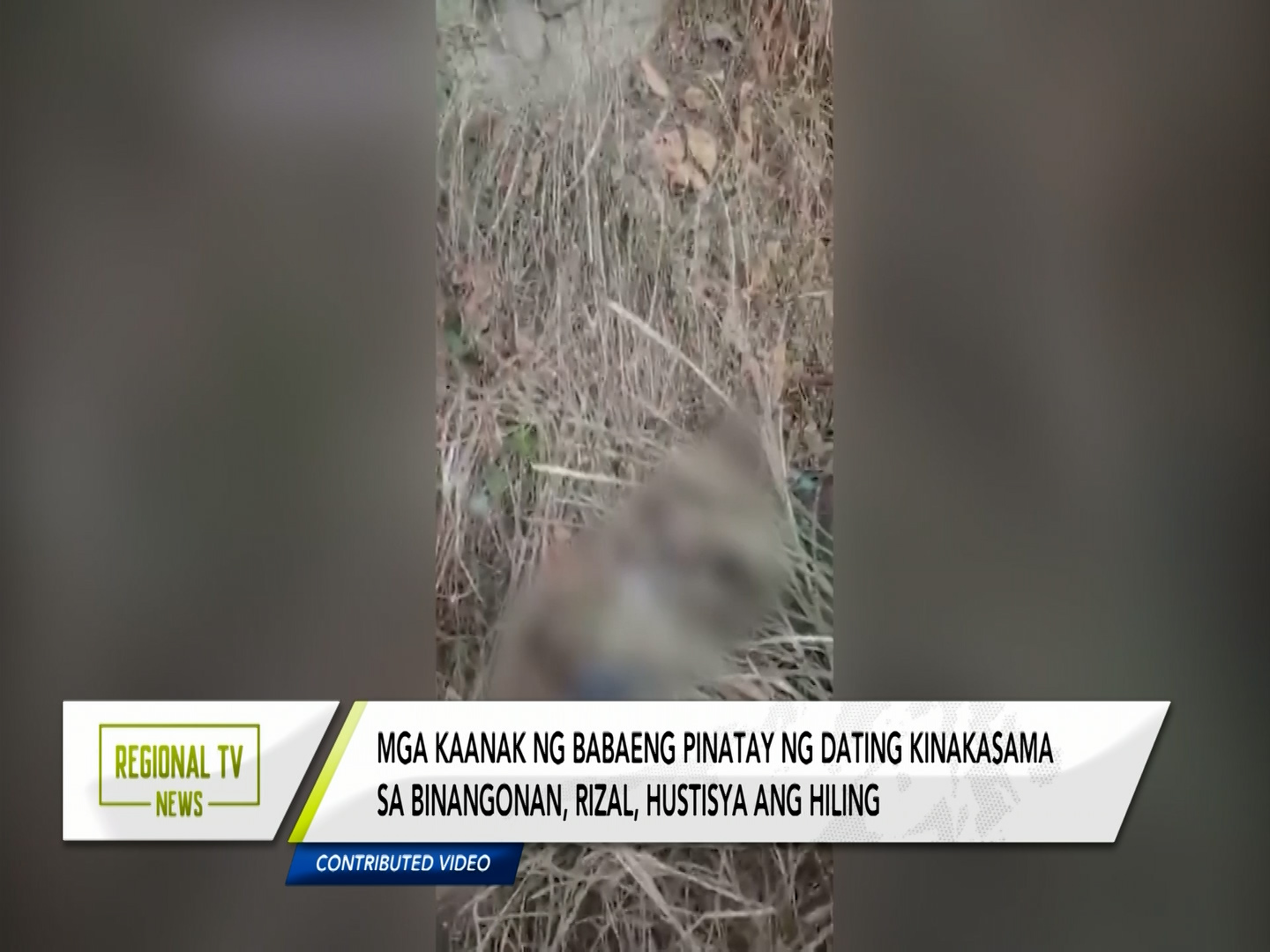 Dahil sa selos; babae, pinatay ng dating kinakasama Dahil sa selos; babae, pinatay ng dating kinakasama