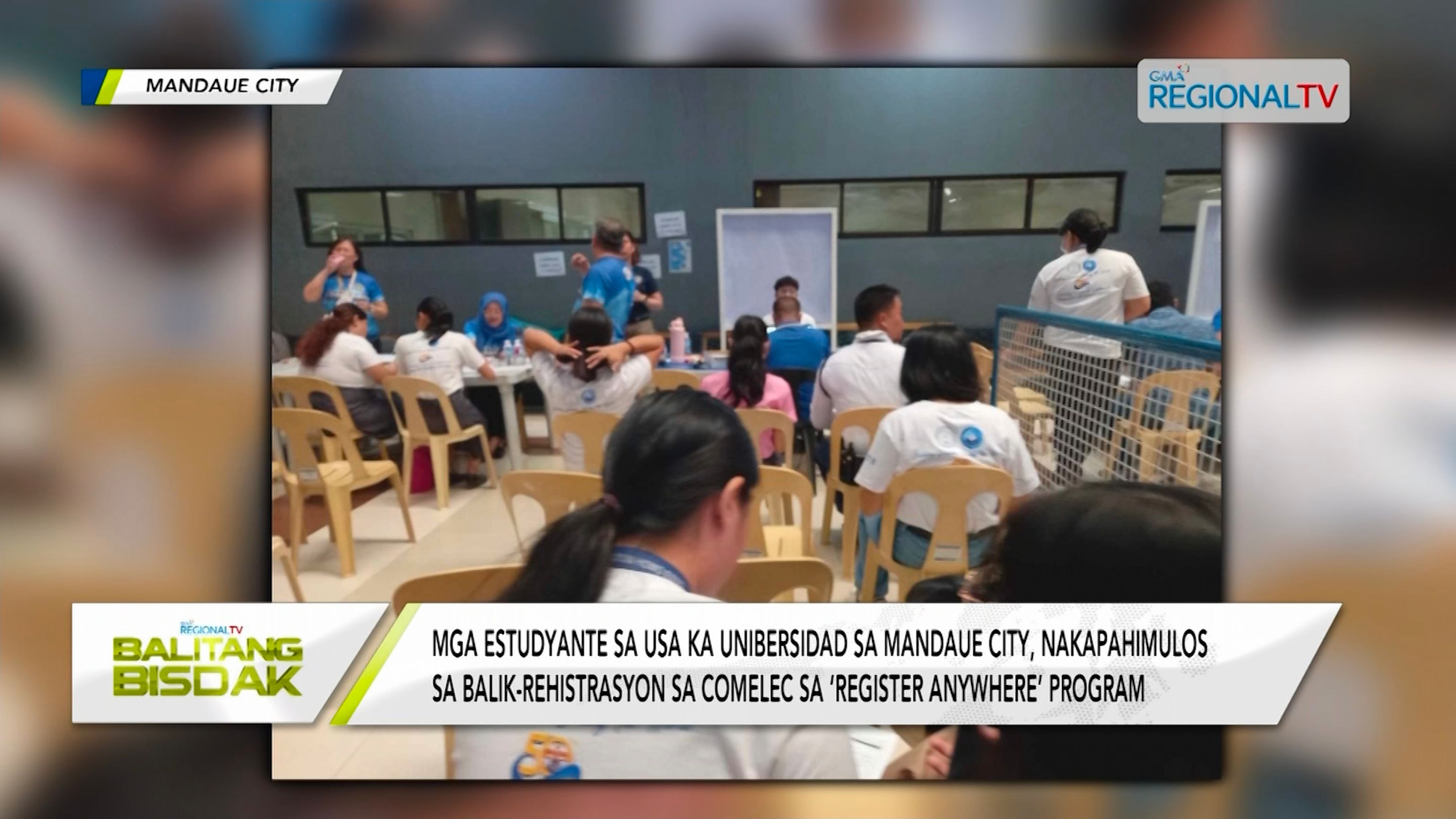 ‘Register Anywhere’ program, napahimuslan