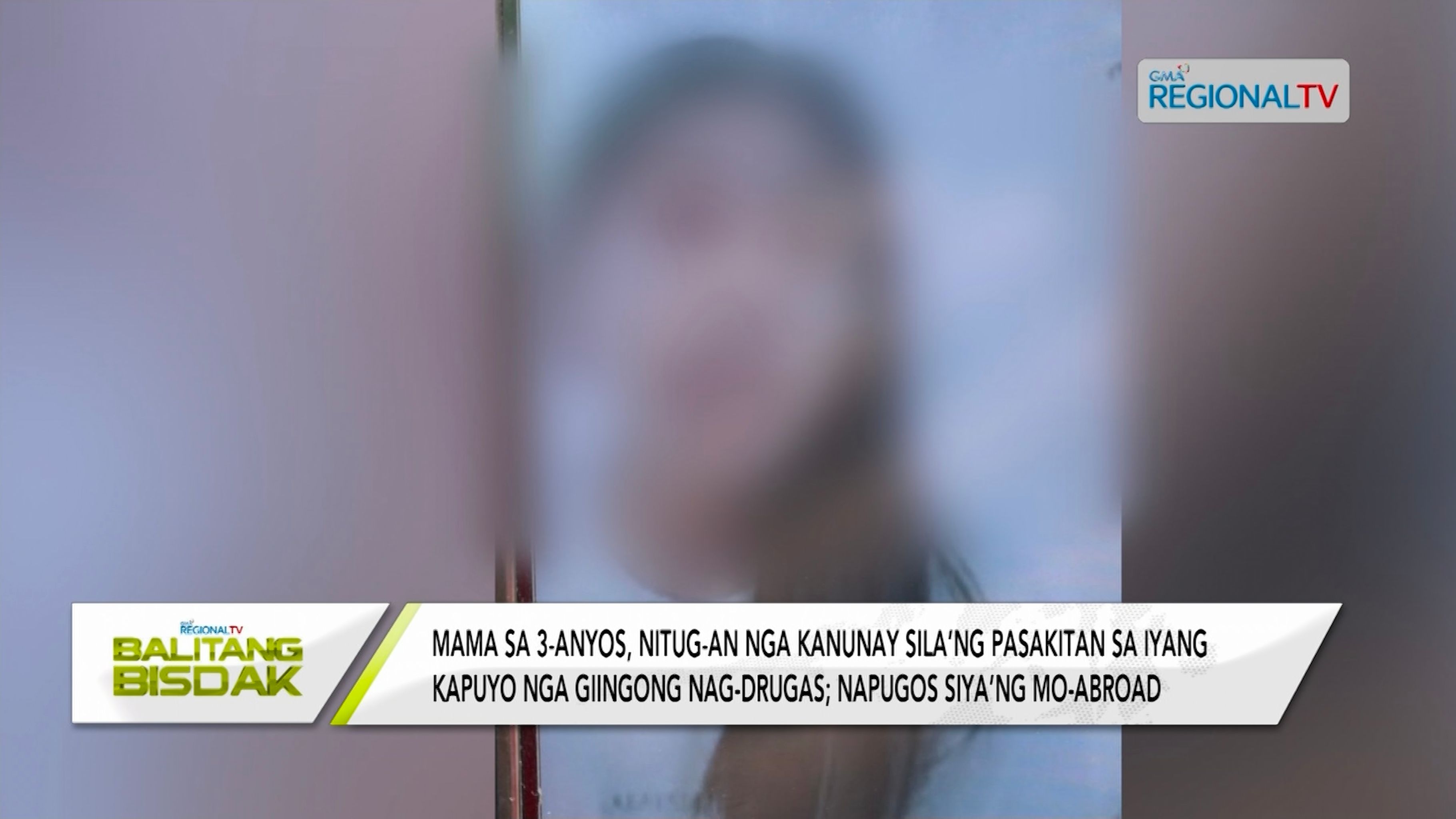 Sagol kasuko ug kaluoy, gibati sa inahan sa 3-anyos