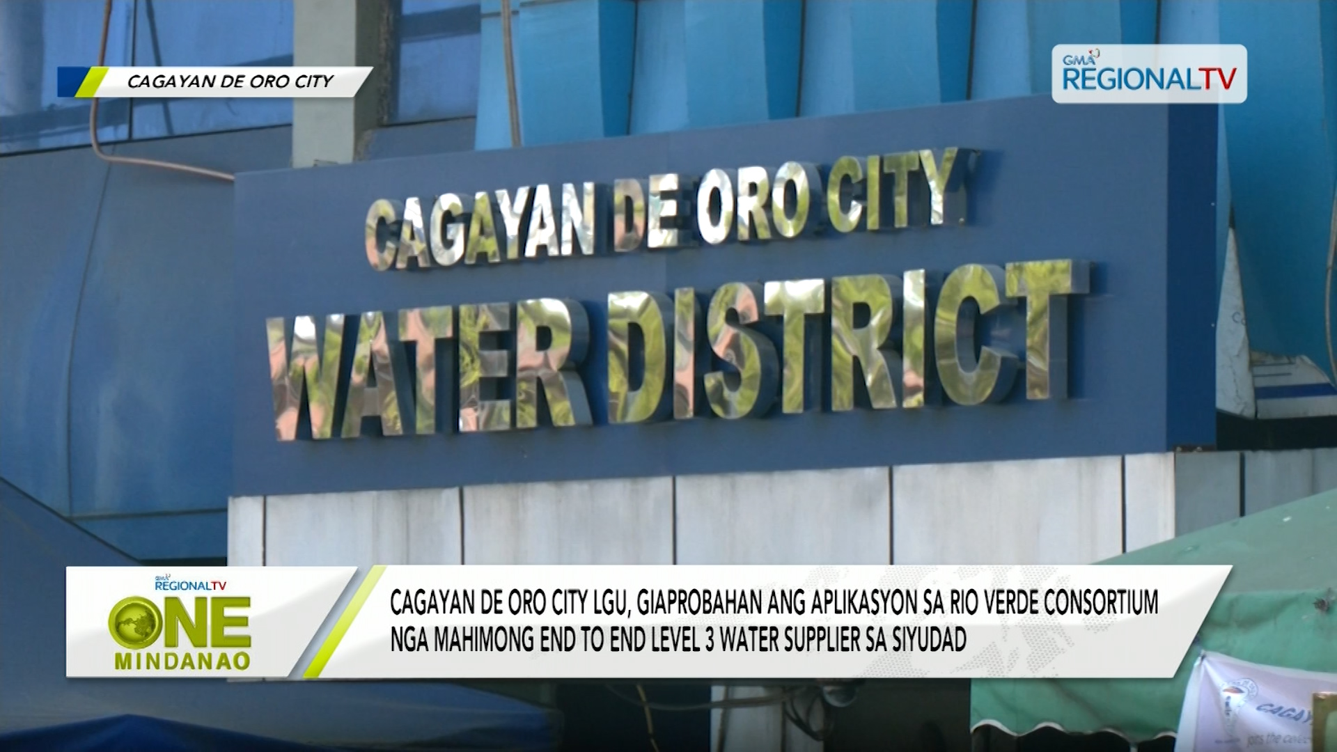CDO-LGU, giaprobahan ang aplikasyon sa usa ka bulk water supplier