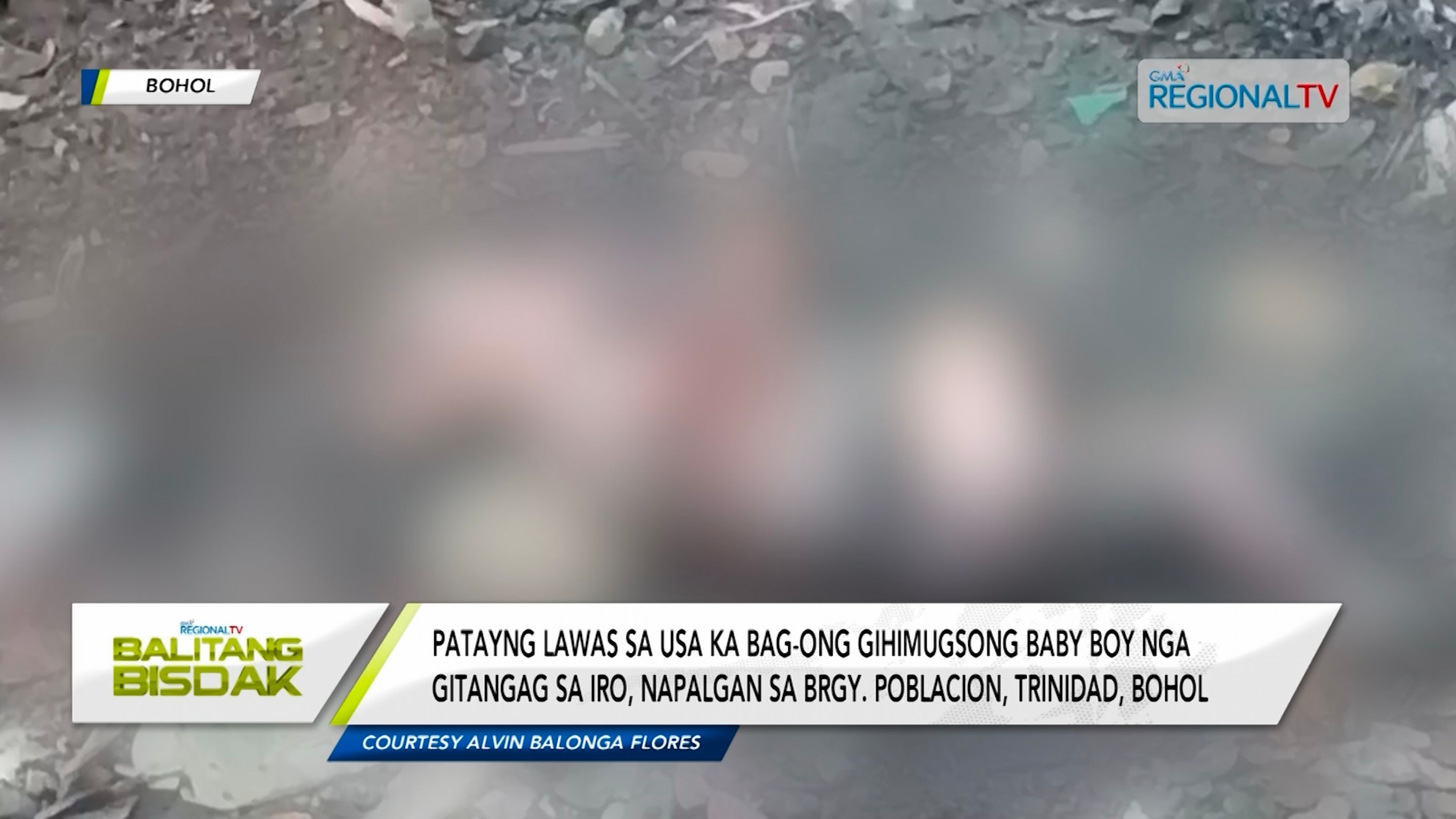 Patay’ng lawas sa bag-ong gihimugsong bata, napalgan