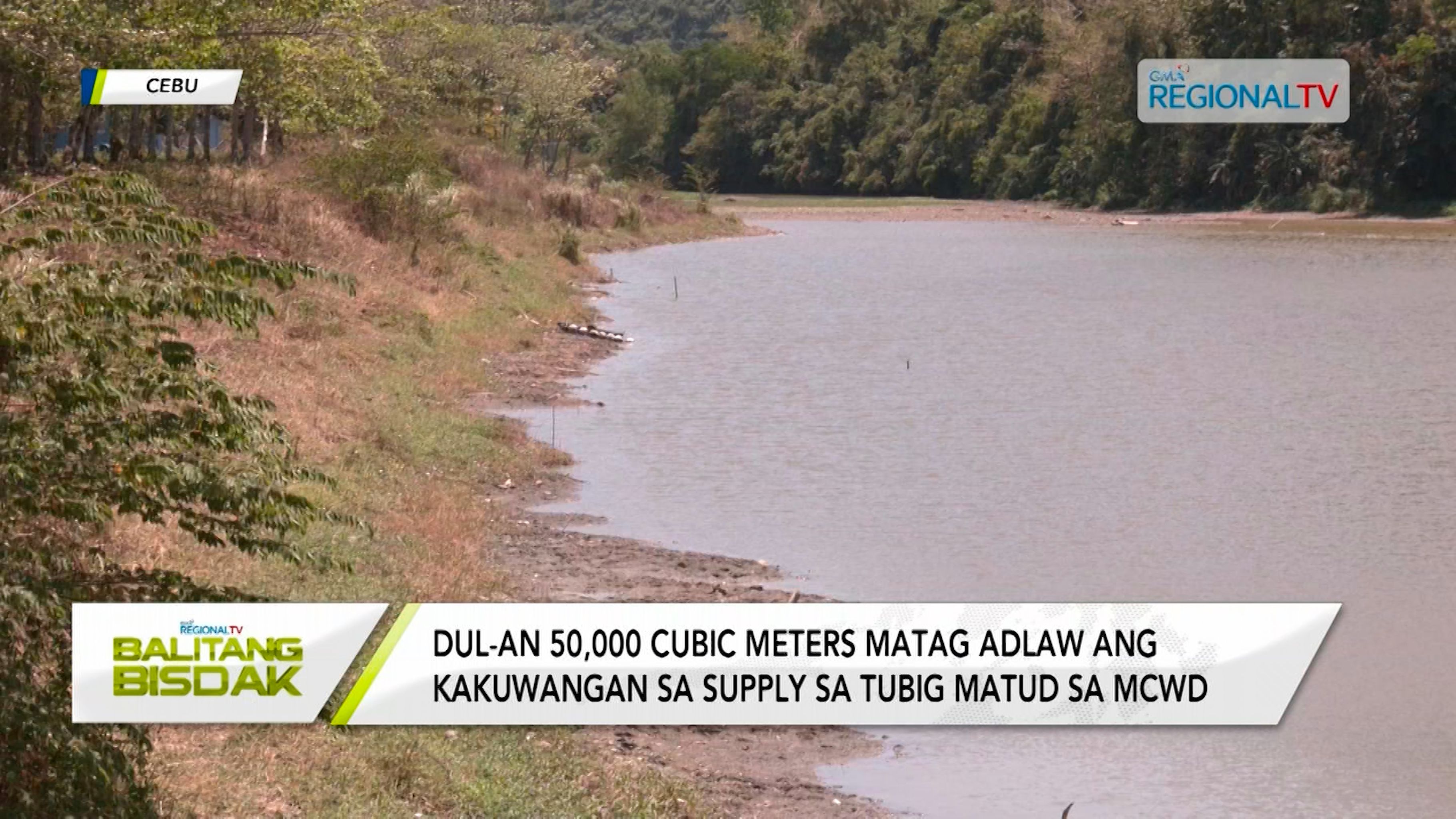 50,000 cubic meters matag adlaw ang pagmenos sa supply sa tubig 50,000 cubic meters matag adlaw ang pagmenos sa supply sa tubig