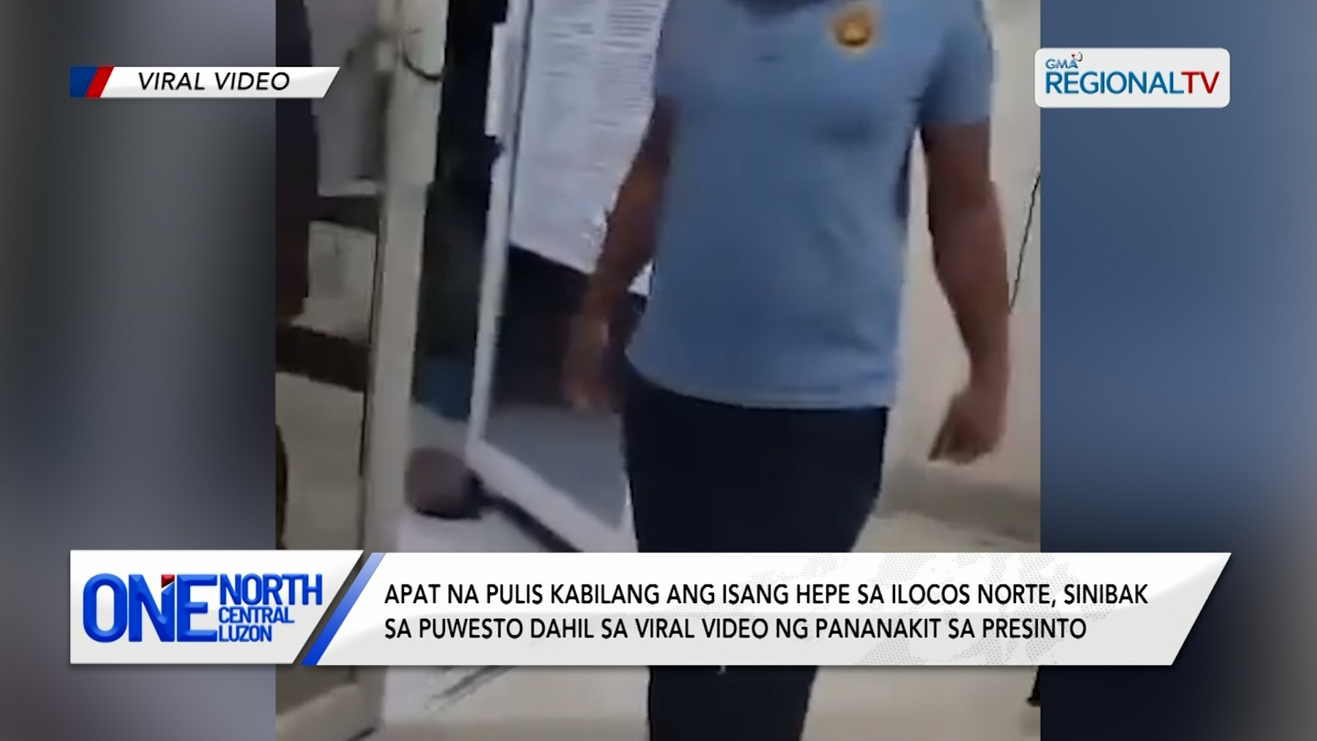 4 pulis, sinibak sa puwesto dahil sa viral video ng pananakit sa presinto