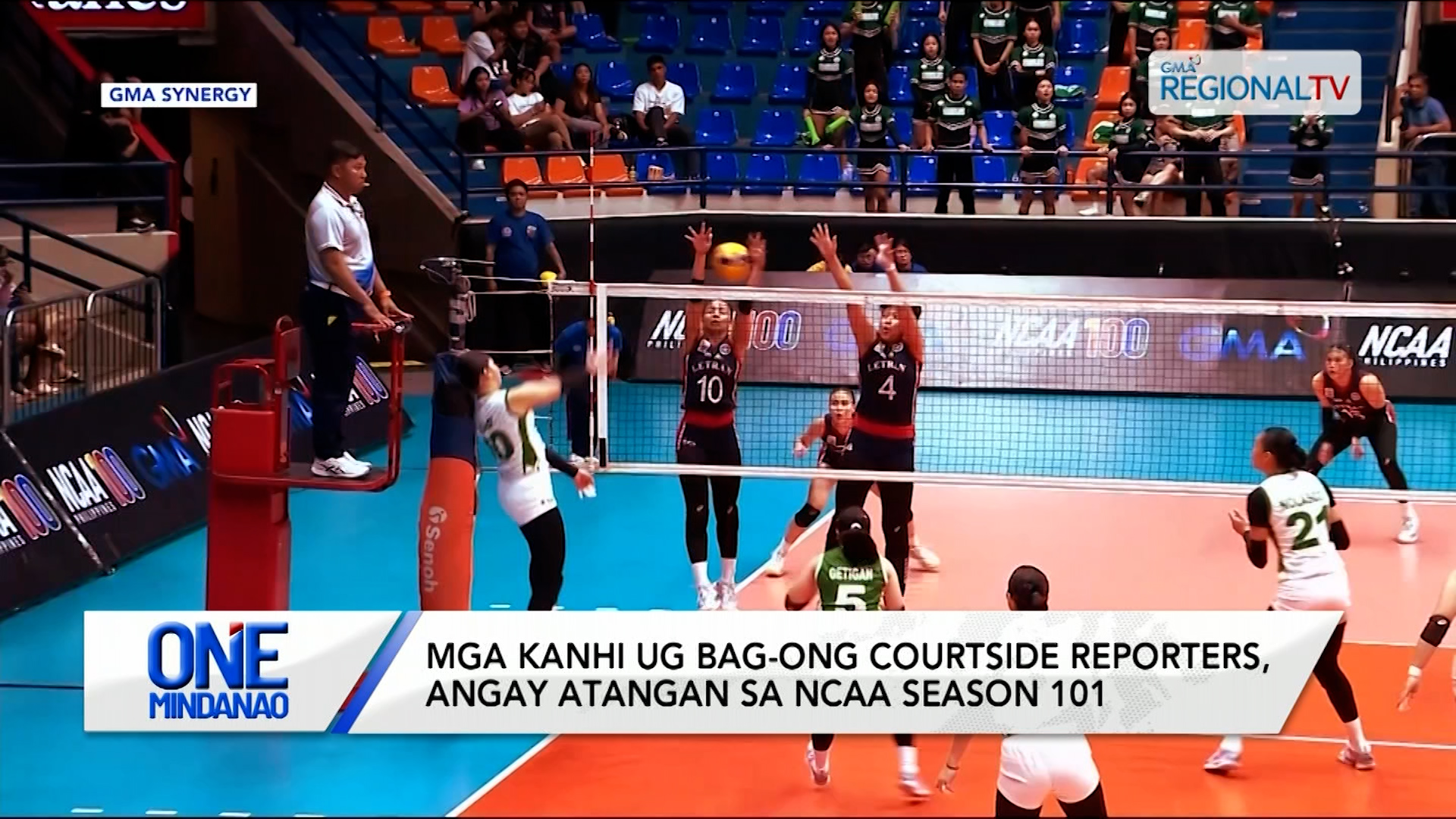 Kolehiyo ug unibersidad, padayon sa pagpangandam sa NCAA Season 101 | One Mindanao