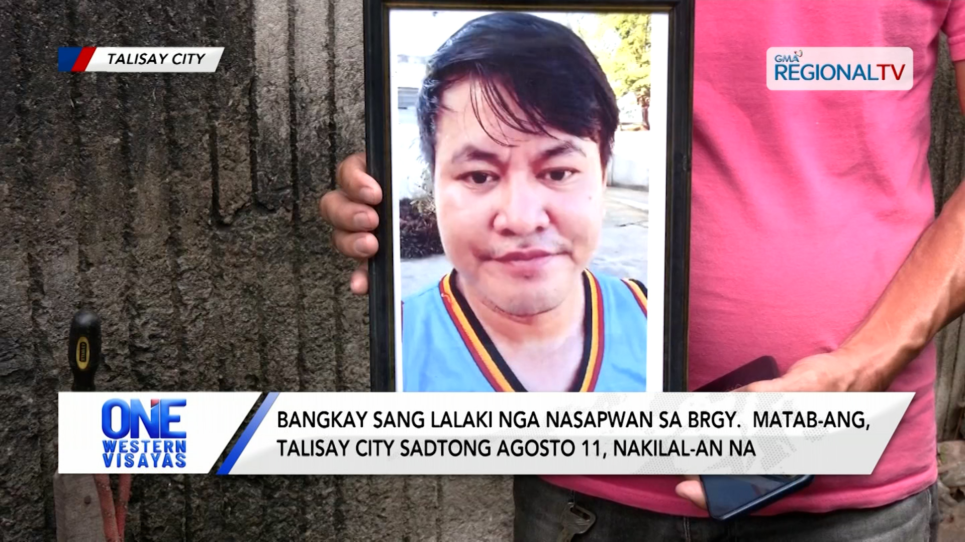 Bangkay sang lalaki nga nasapwan sa Matab-ang, Talisay City nakilal-an ...