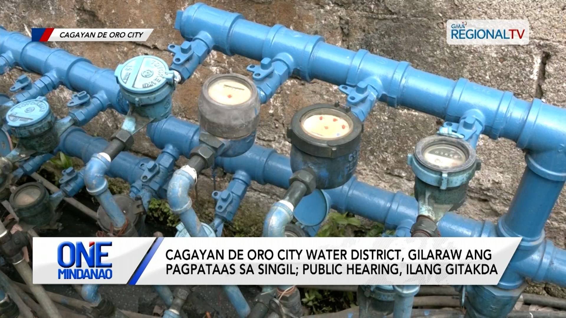 Cagayan de Oro City Water District, gilaraw ang pagpataas sa singil I ...