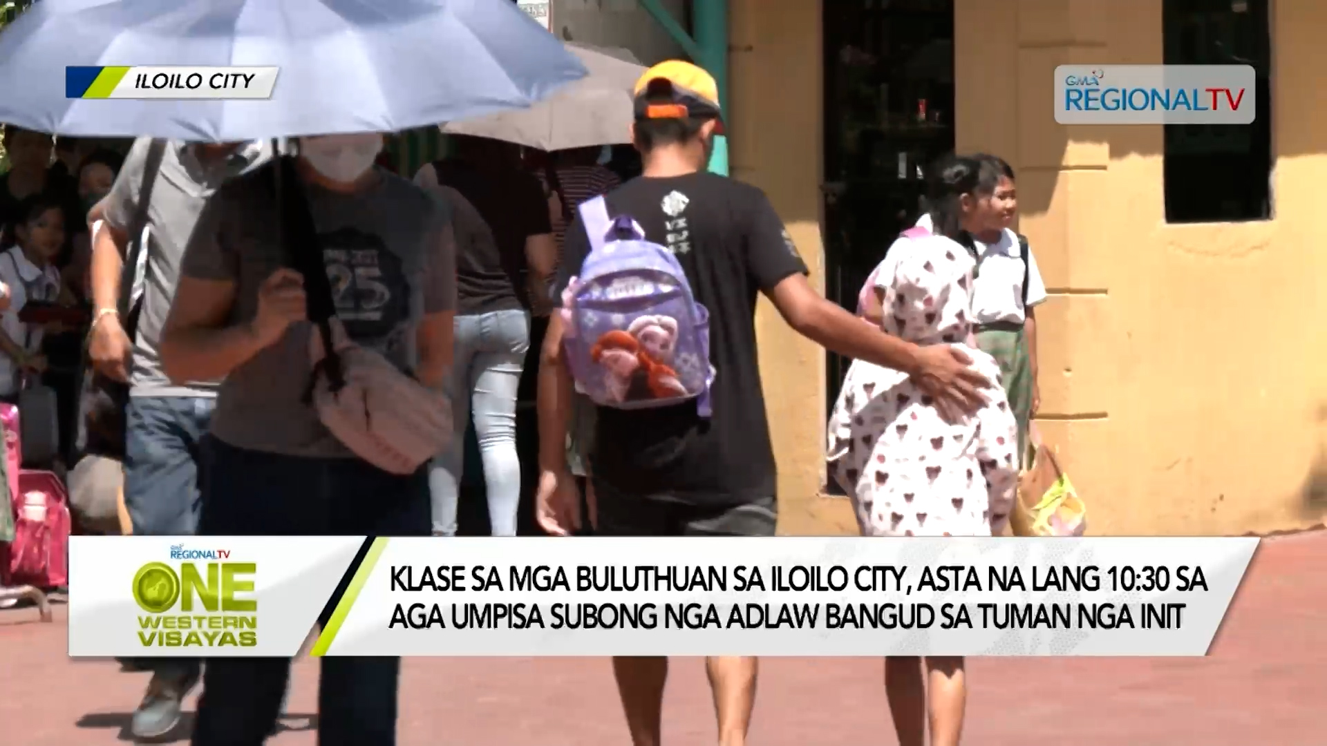 Klase sa Iloilo City, asta 10:30 sa aga umpisa subong adlaw bangud sa init