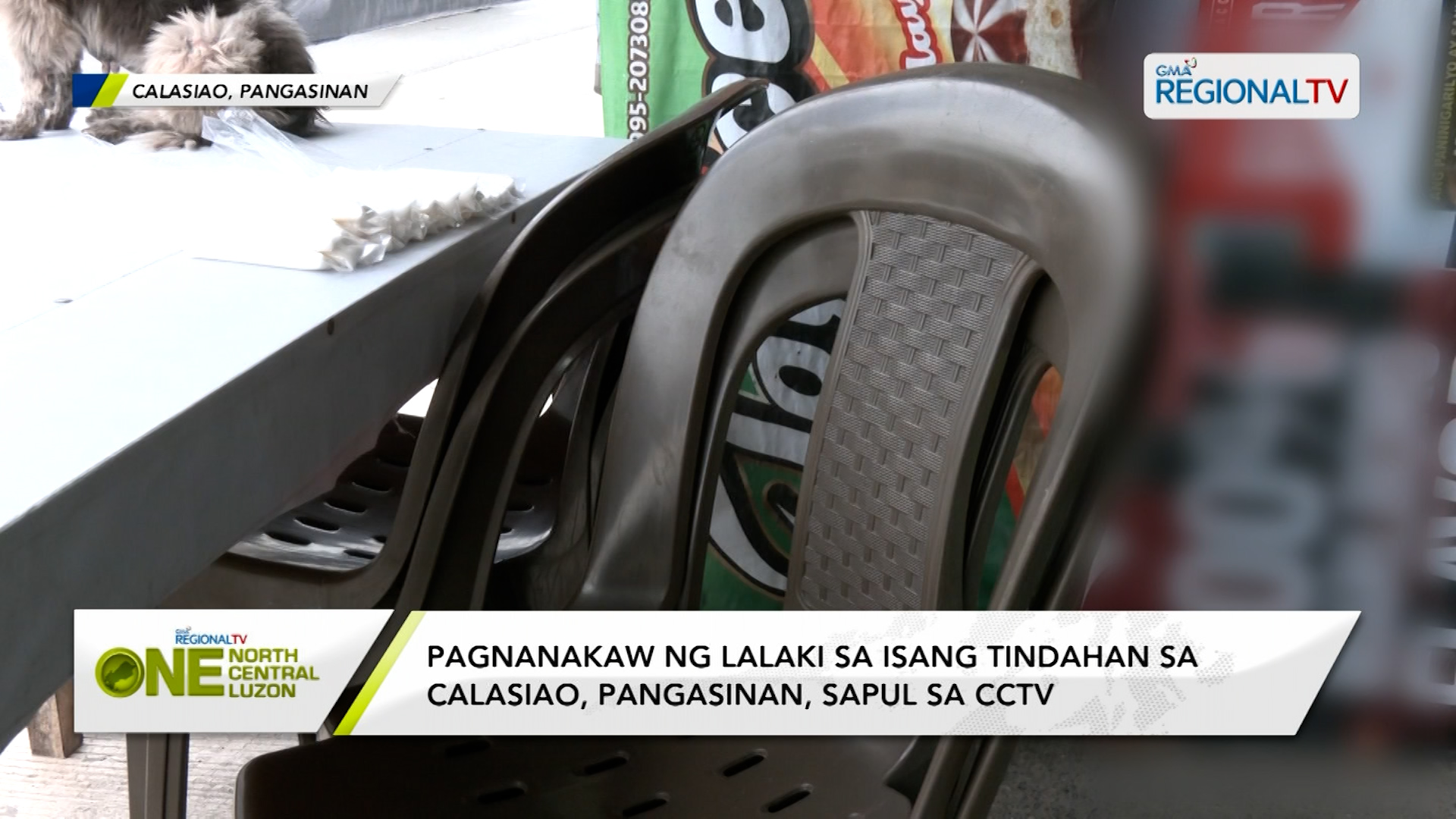 Pagnanakaw ng lalaki sa tindahan sa Calasiao, Pangasinan, sapul sa CCTV