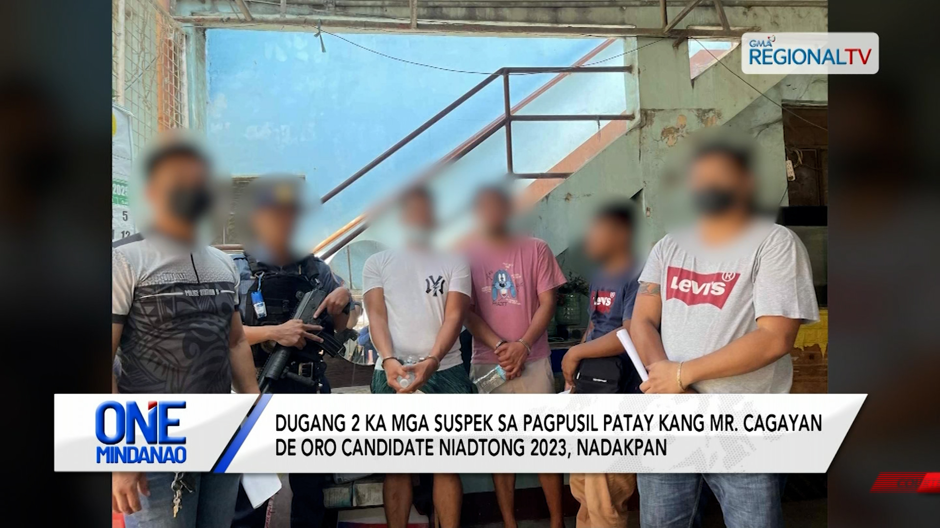 Laing rollback sa presyo sa mga produktong petrolyo ipatuman ugma, Hulyo 8