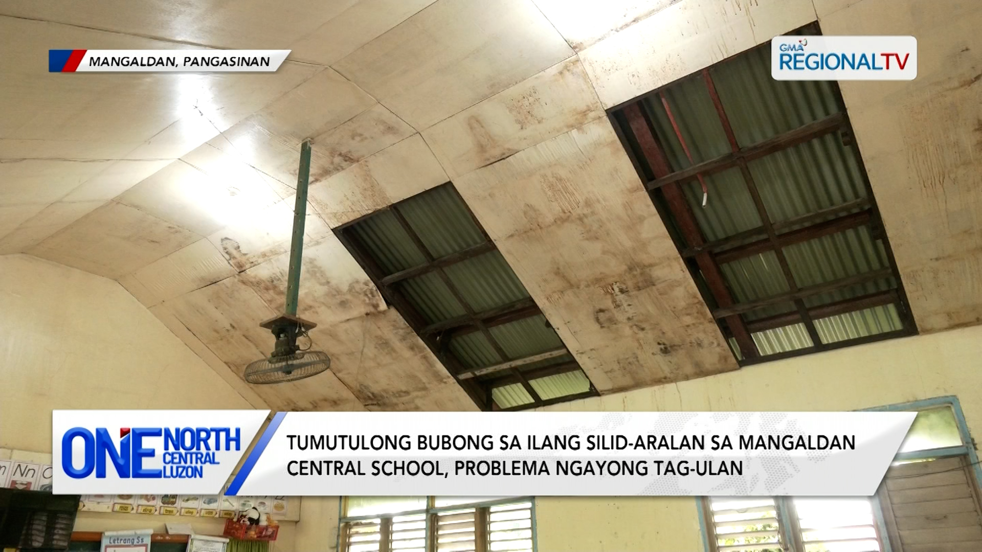 Tumutulong bubong sa ilang silid-aralan, problema ngayong tag-ulan | One North Central Luzon