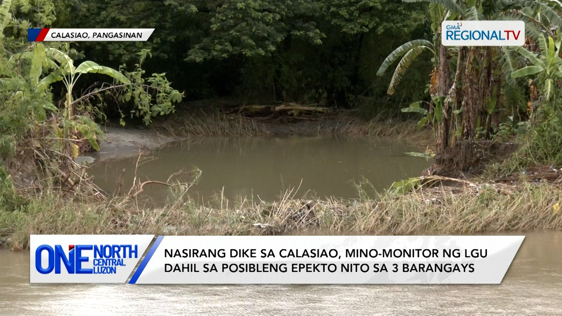 Nasirang dike sa Calasiao, Pangasinan, mino-monitor ng LGU | One North ...