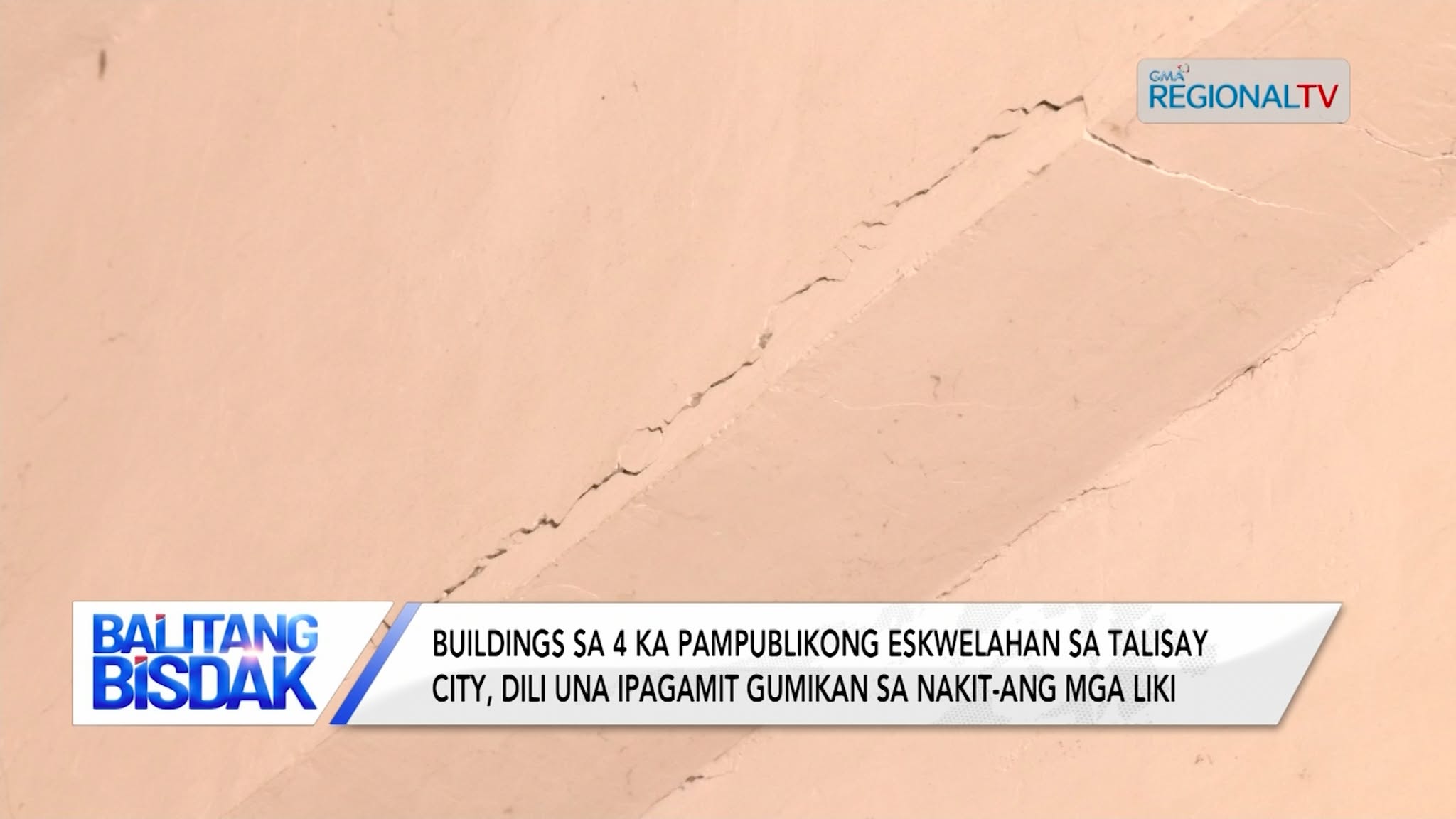 Buildings sa 4 ka mga Pampublikong Eskwelahan sa Talisay City, Dili Una Ipagamit | Balitang Bisdak