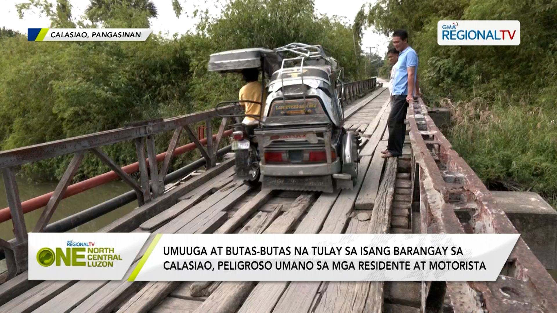 Butas-butas na tulay sa isang barangay sa Calasiao, peligroso umano