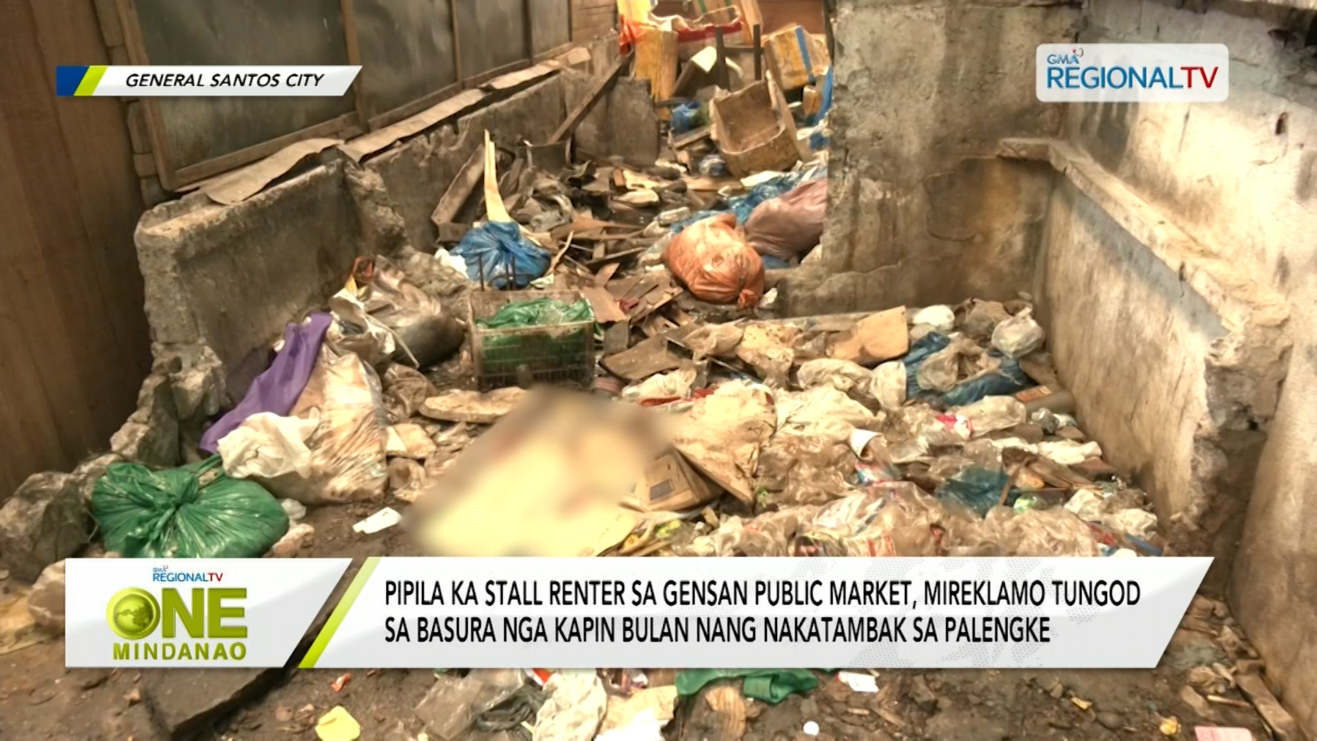 Reklamo sa basura