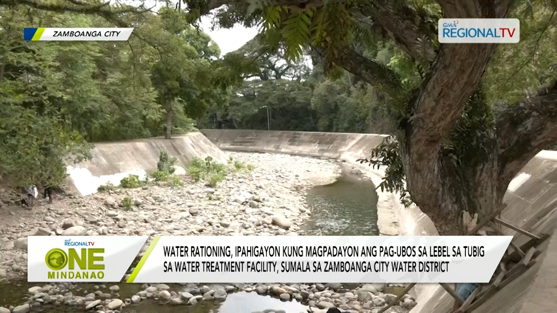 Posibleng kakulangon sa supply sa tubig Posibleng kakulangon sa supply sa tubig