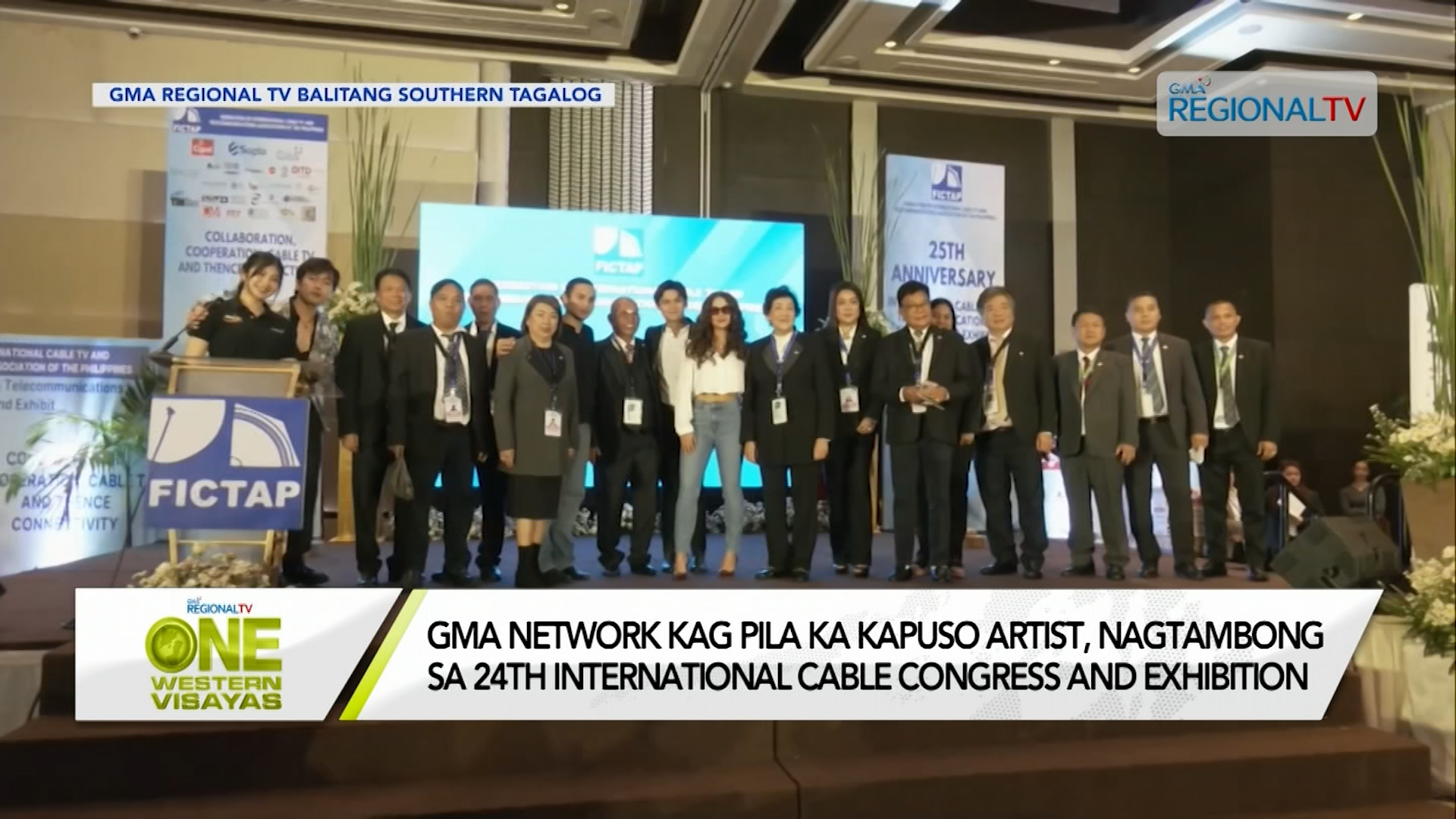 24th International Cable Congress and Exhibition | March 8, 2024