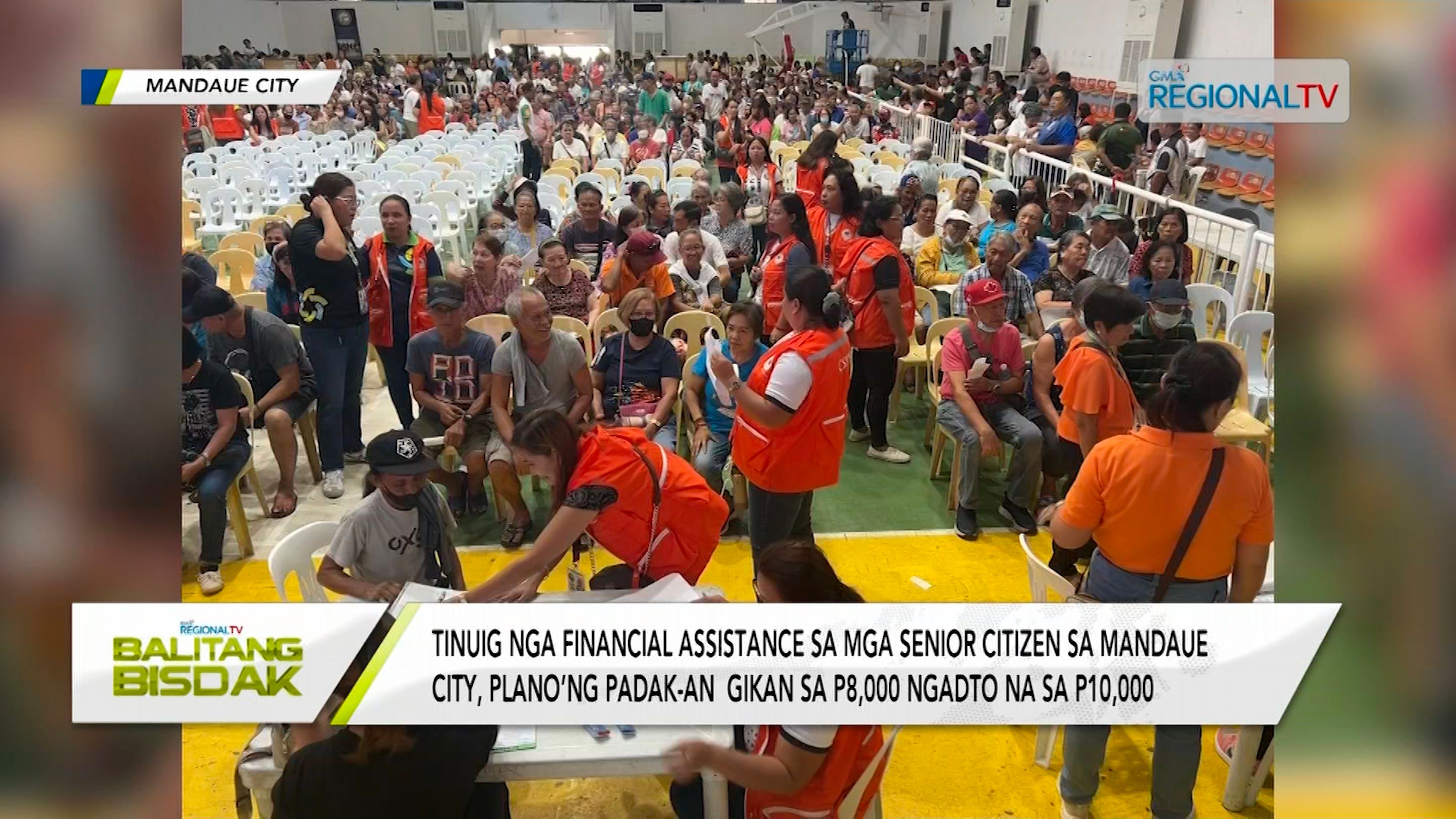 Financial assistance sa mga senior citizens sa Mandaue city, papun-an Financial assistance sa mga senior citizens sa Mandaue city, papun-an