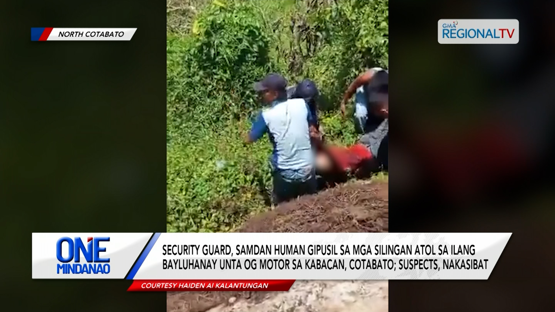 Security guard, samdan human gipusil atol sa ilang bayluhanay unta og ...