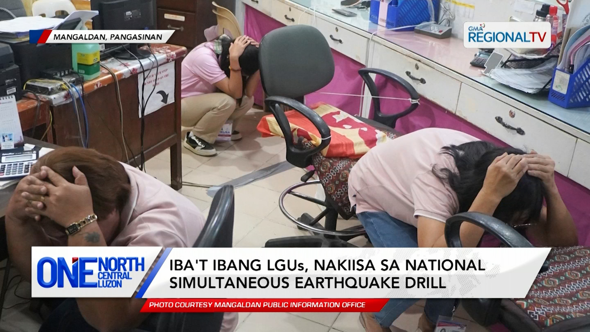 Iba't ibang LGUs, nakiisa sa national simultaneous earthquake drill | One North Central Luzon