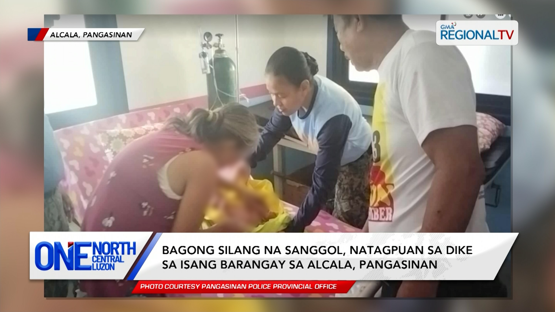 Bagong silang na sanggol, natagpuan sa dike sa Alcala, Pangasinan | One North Central Luzon