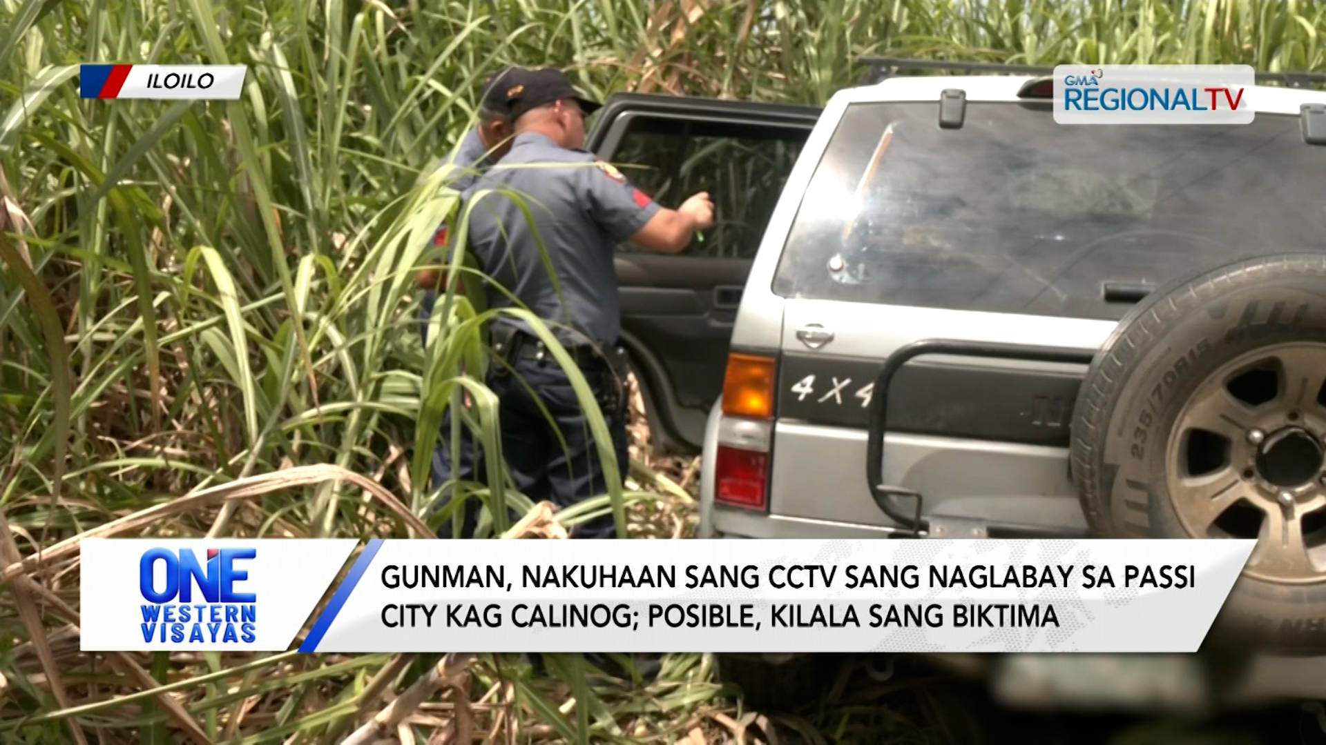 Kapulisan, may 2 ka persons-of-interest sa kamatayon sang maestro sa Dueñas | One Western Visayas